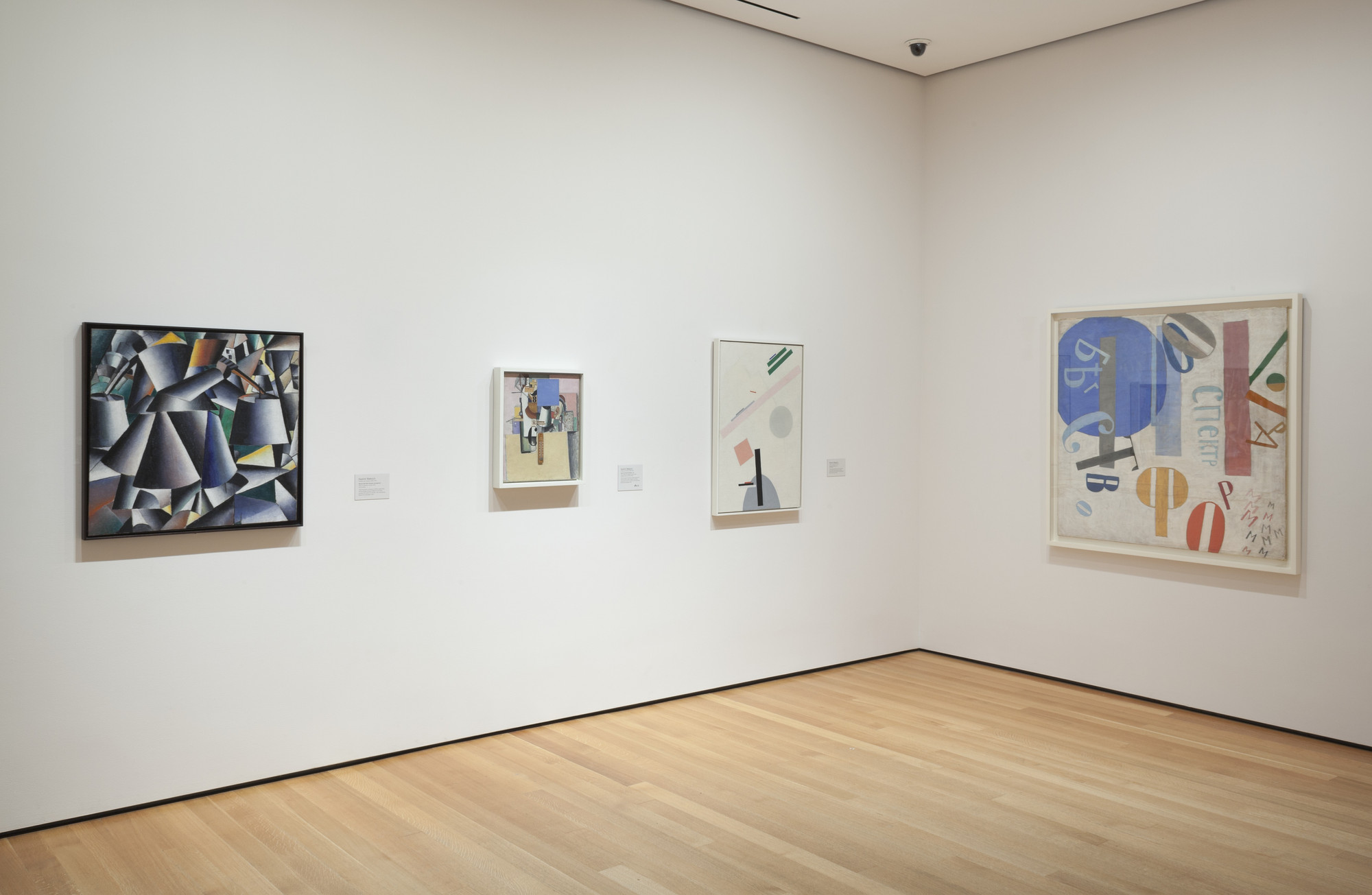Installation view of the exhibition "Painting and Sculpture Changes ...