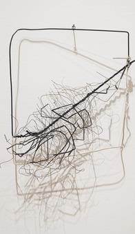 Gego (Gertrud Goldschmidt). Drawing without Paper 85/19. 1985 | MoMA