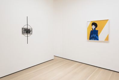Em Rooney. Veronica's Horror. 2017 | MoMA