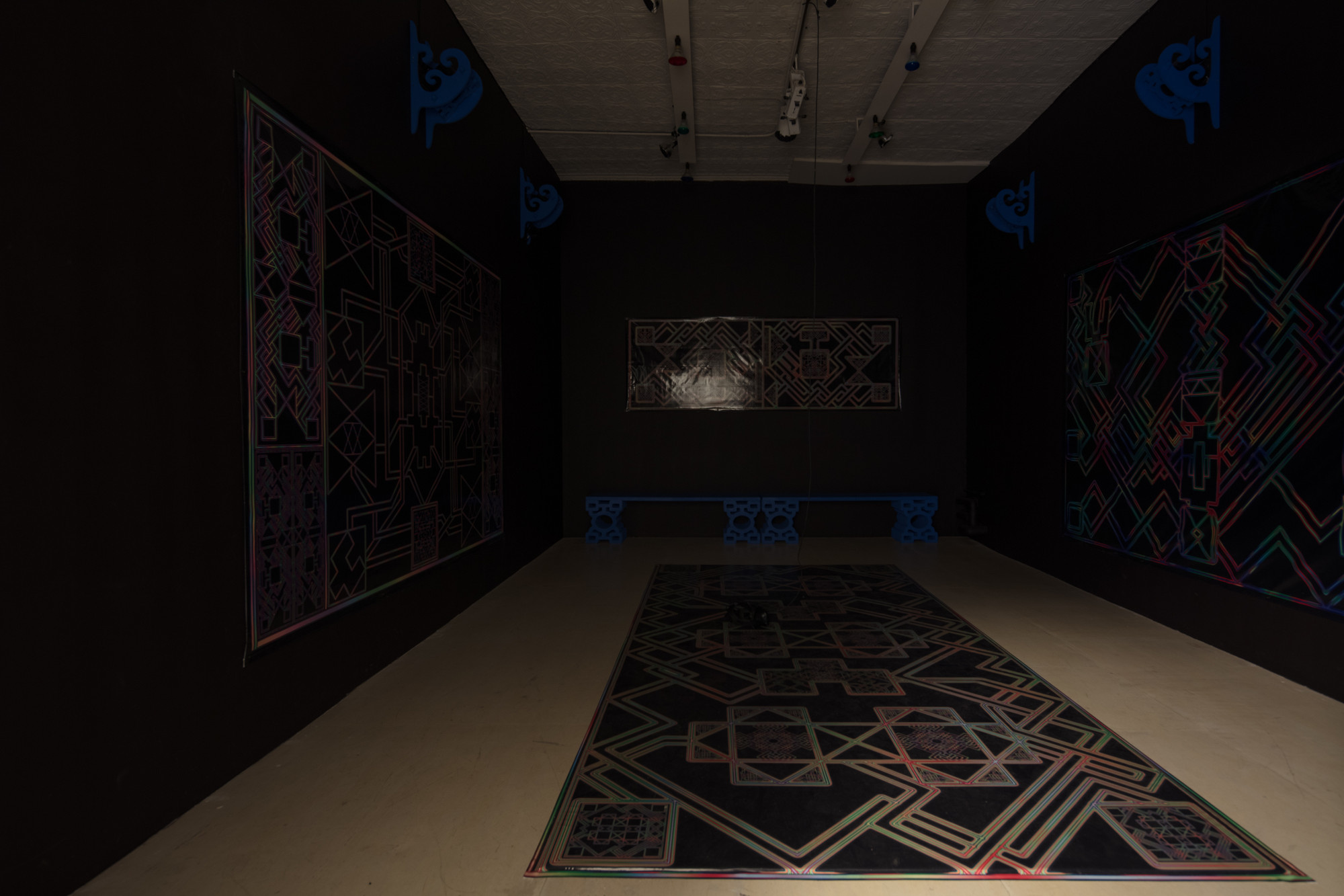 Installation view of the exhibition "Past Skin" | MoMA