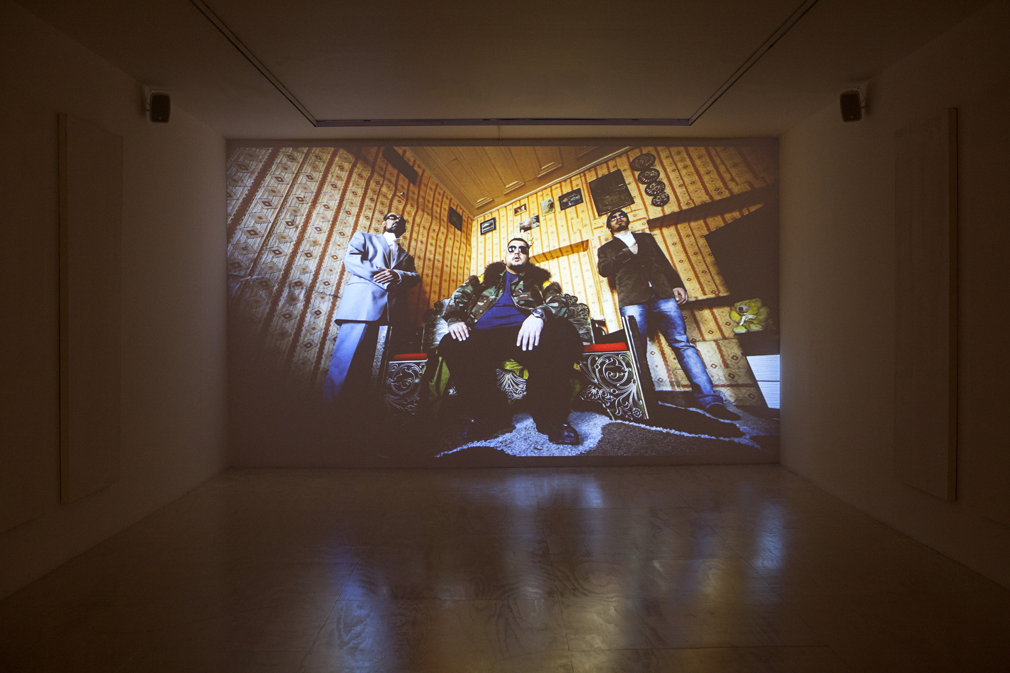 Installation view of the exhibition "Halil Altindere: Wonderland" | MoMA