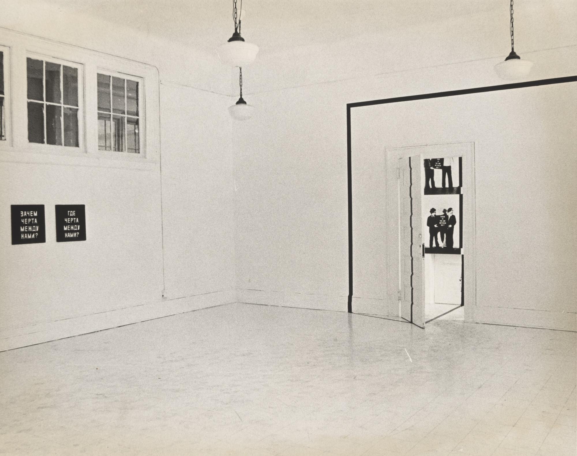 Installation view of Douglas Davis's work "Questions New York/ Moscow ...