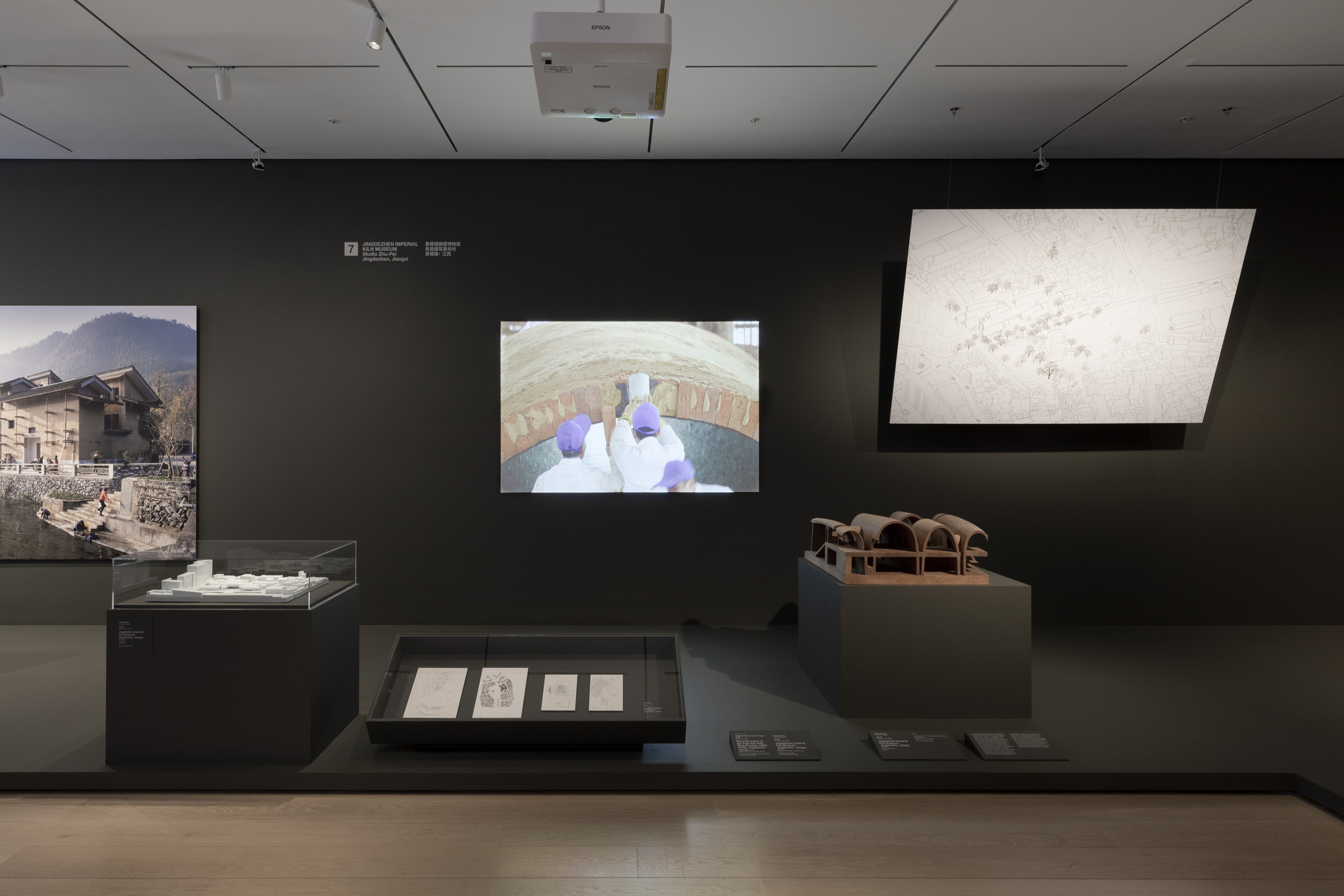 Installation view of the exhibition "Reuse, Renew, Recycle: Recent ...