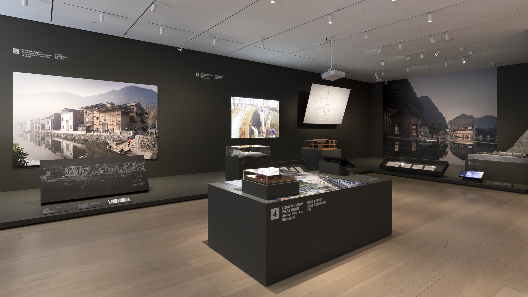 Installation view of the exhibition "Reuse, Renew, Recycle: Recent ...