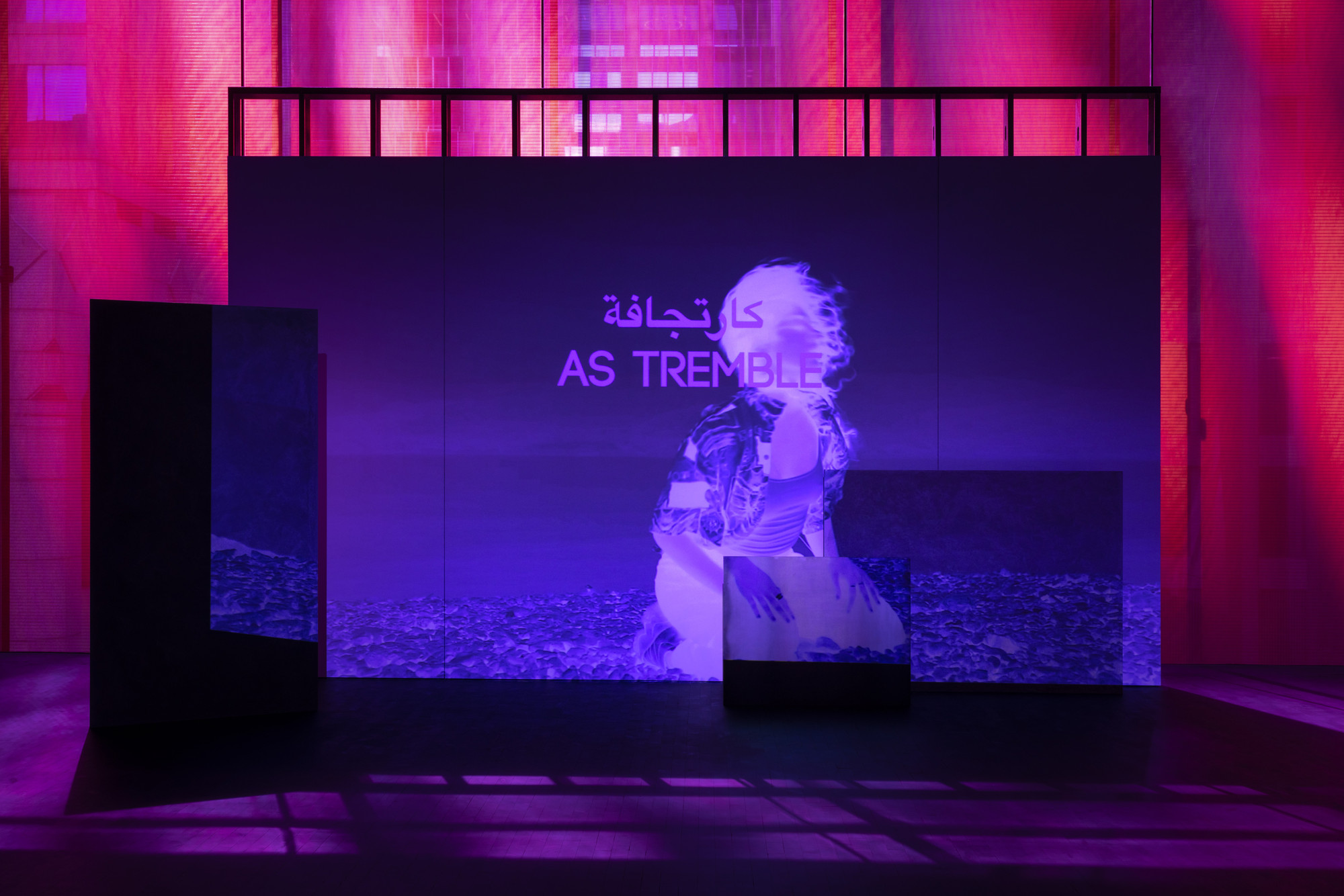 Installation view of the exhibition "Basel Abbas and Ruanne Abou-Rahme ...