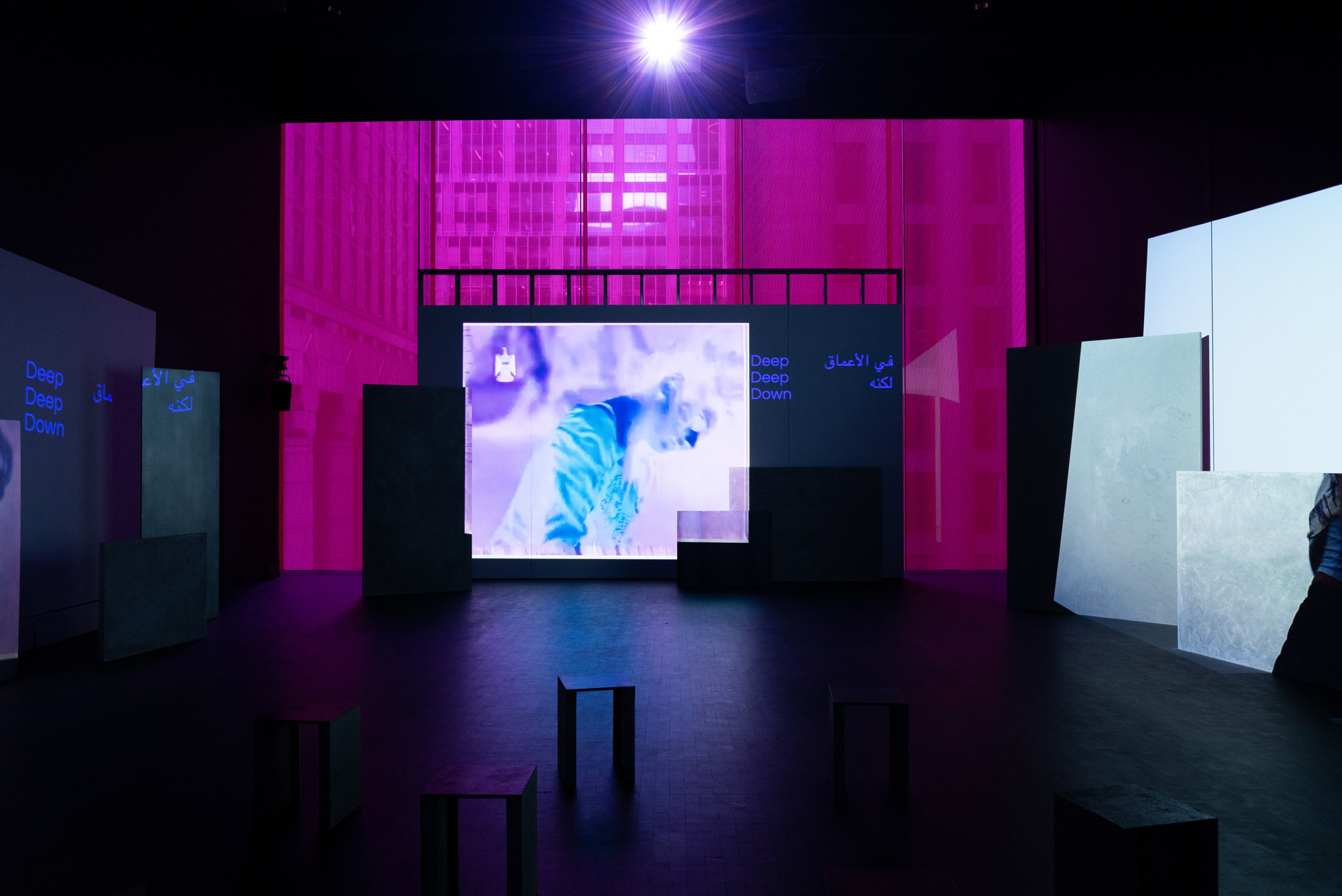 Installation view of the exhibition "Basel Abbas and Ruanne Abou-Rahme ...