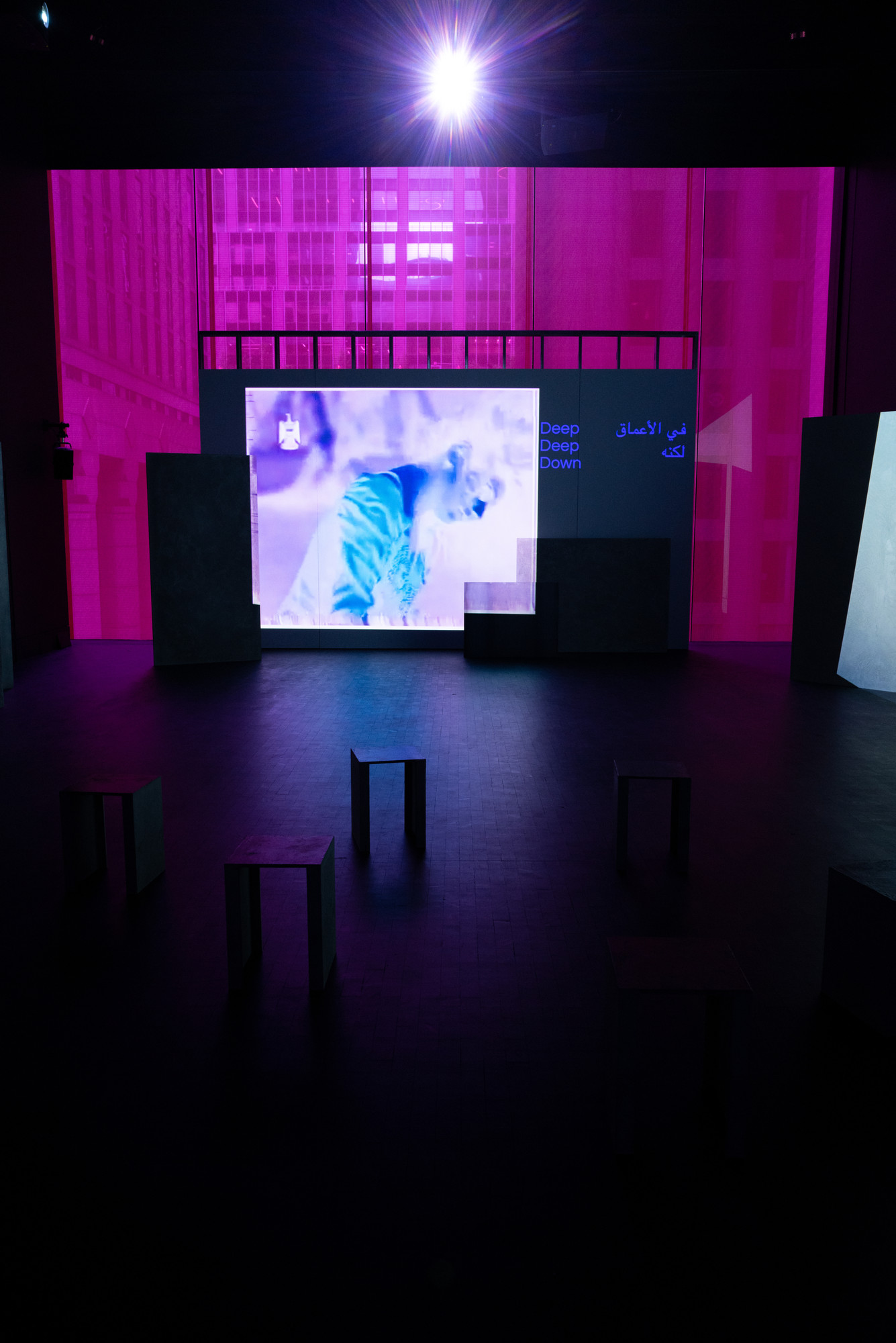 Installation view of the exhibition "Basel Abbas and Ruanne Abou-Rahme ...