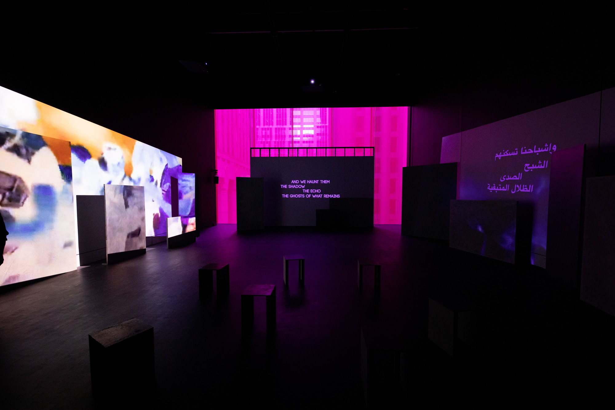 Installation view of the exhibition "Basel Abbas and Ruanne Abou-Rahme ...