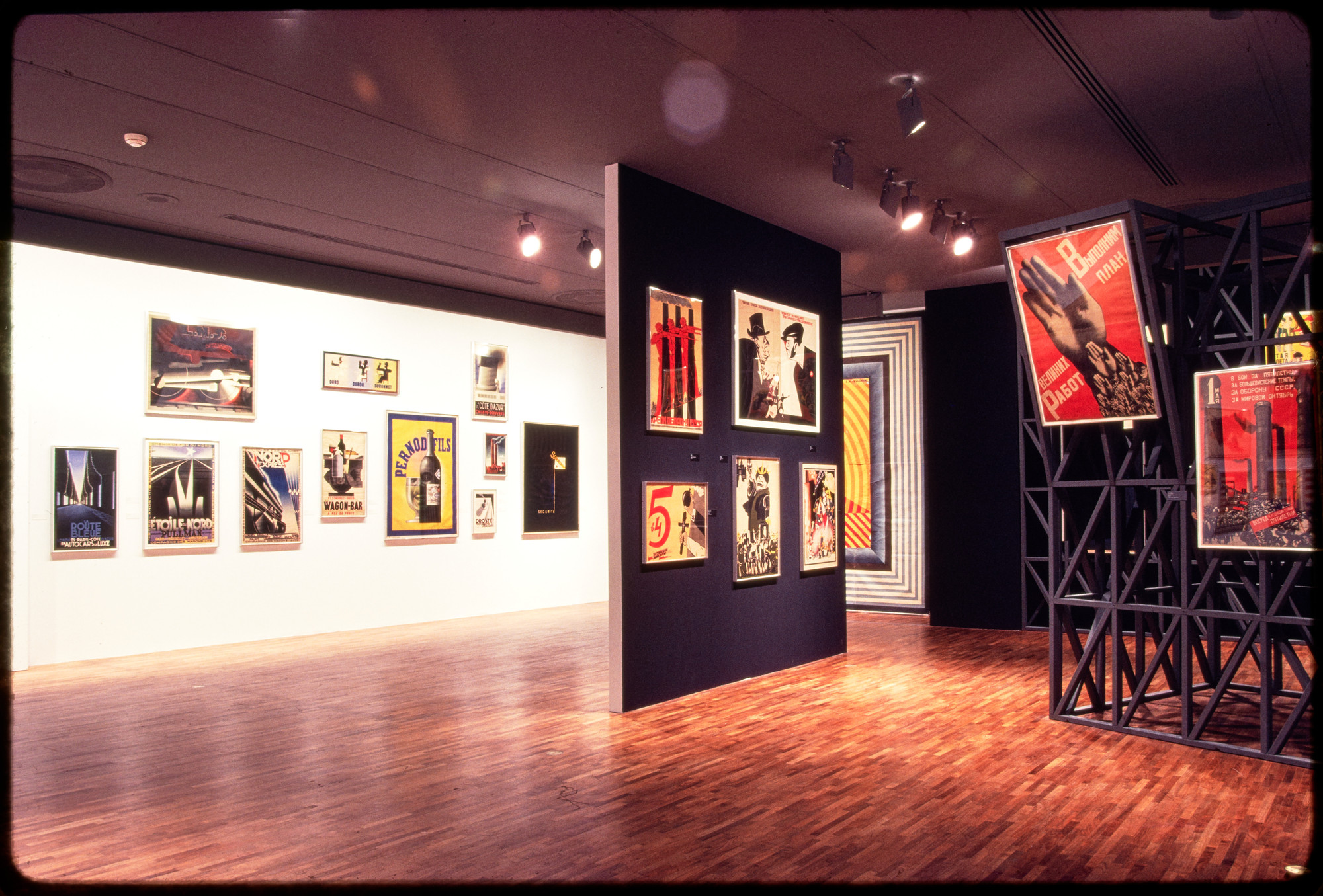 Installation view of the exhibition "The Modern Poster" | MoMA