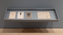 505: Living in the Age of the Machine | MoMA