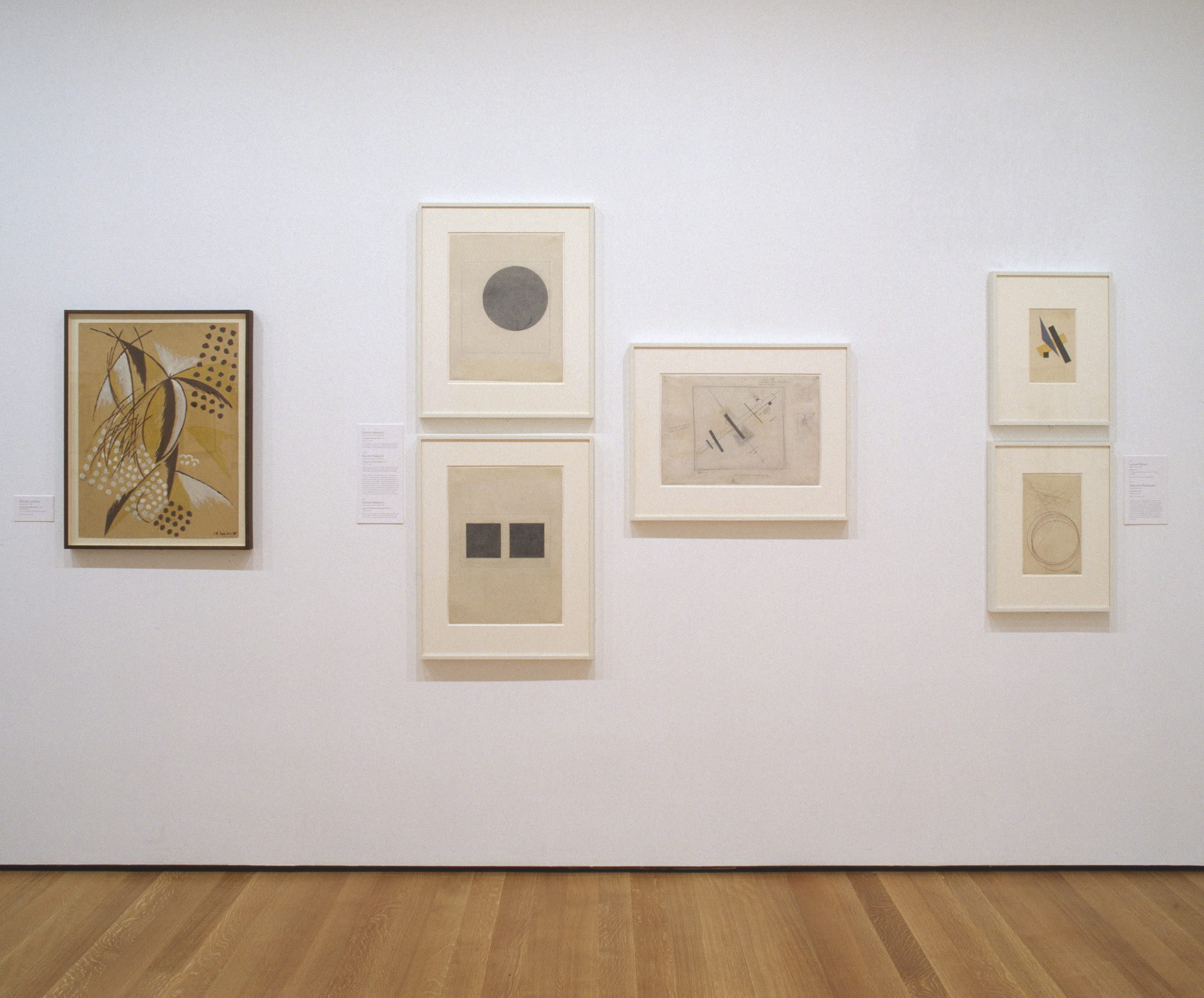 Installation view of the exhibition "Drawing from the Modern, 1880-1945 ...