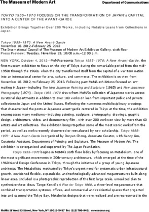 Words in the World | MoMA