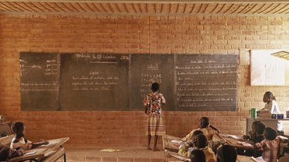 MoMA | Small Scale, Big Change | Primary School