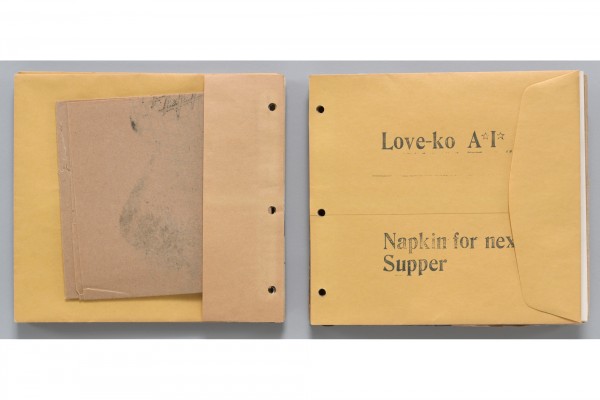 MoMA | Fluxus Editions: 1962 to 1978 | Page from Fluxus 1 containing ...