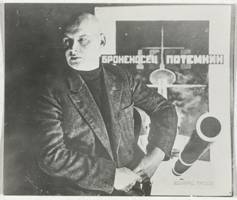 Aleksandr Rodchenko | Object:Photo | MoMA