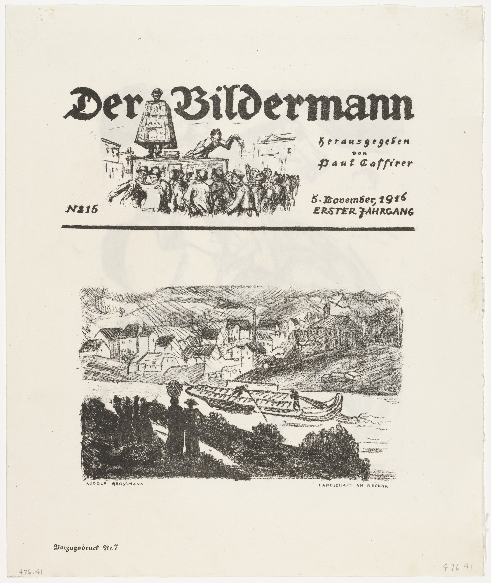 Ernst Ludwig Kirchner, Rudolf Grossmann. In the Barracks Yard (Auf dem ...