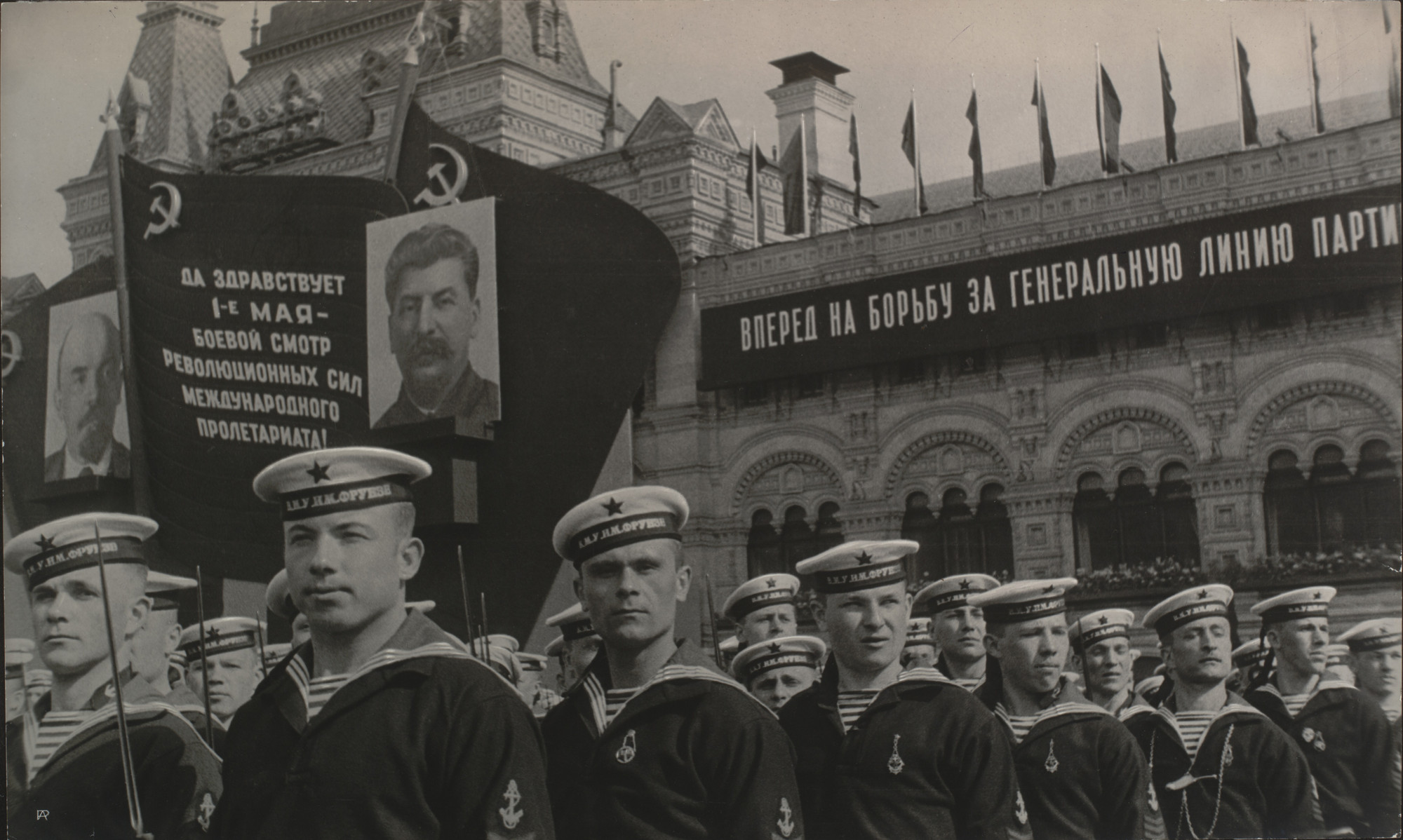 Aleksandr Rodchenko. Parade on Red Square. 1936 | MoMA