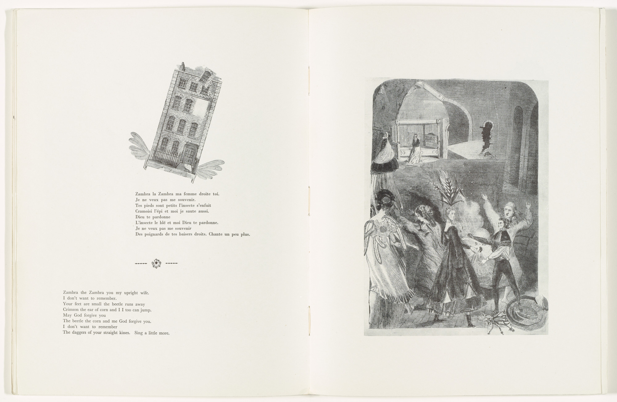 Valentine Penrose, Pablo Picasso. Dons des Féminines. 1951 | MoMA