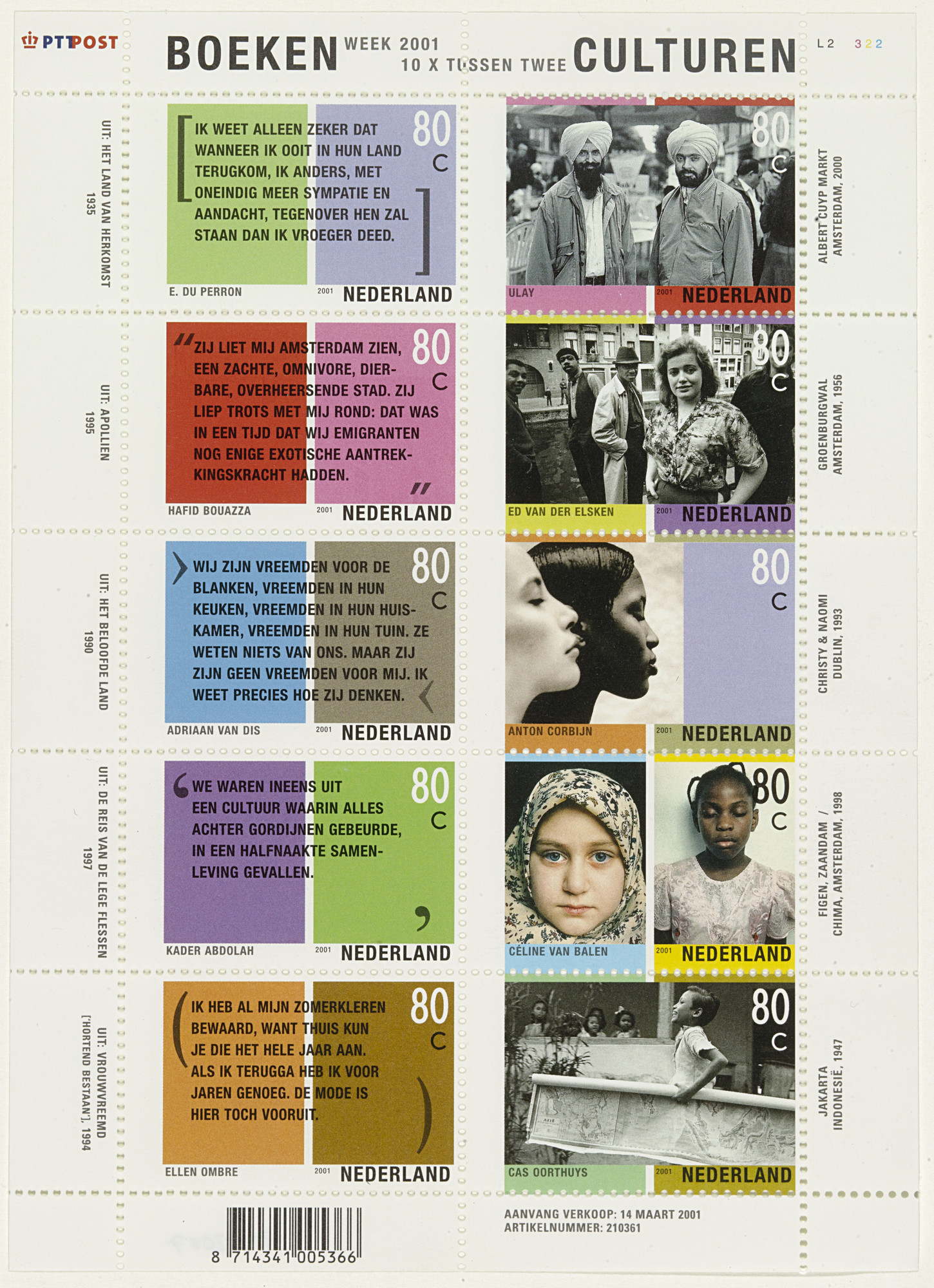 Irma Boom. Tussen Twee Culturen Postage Stamps. 2001 | MoMA