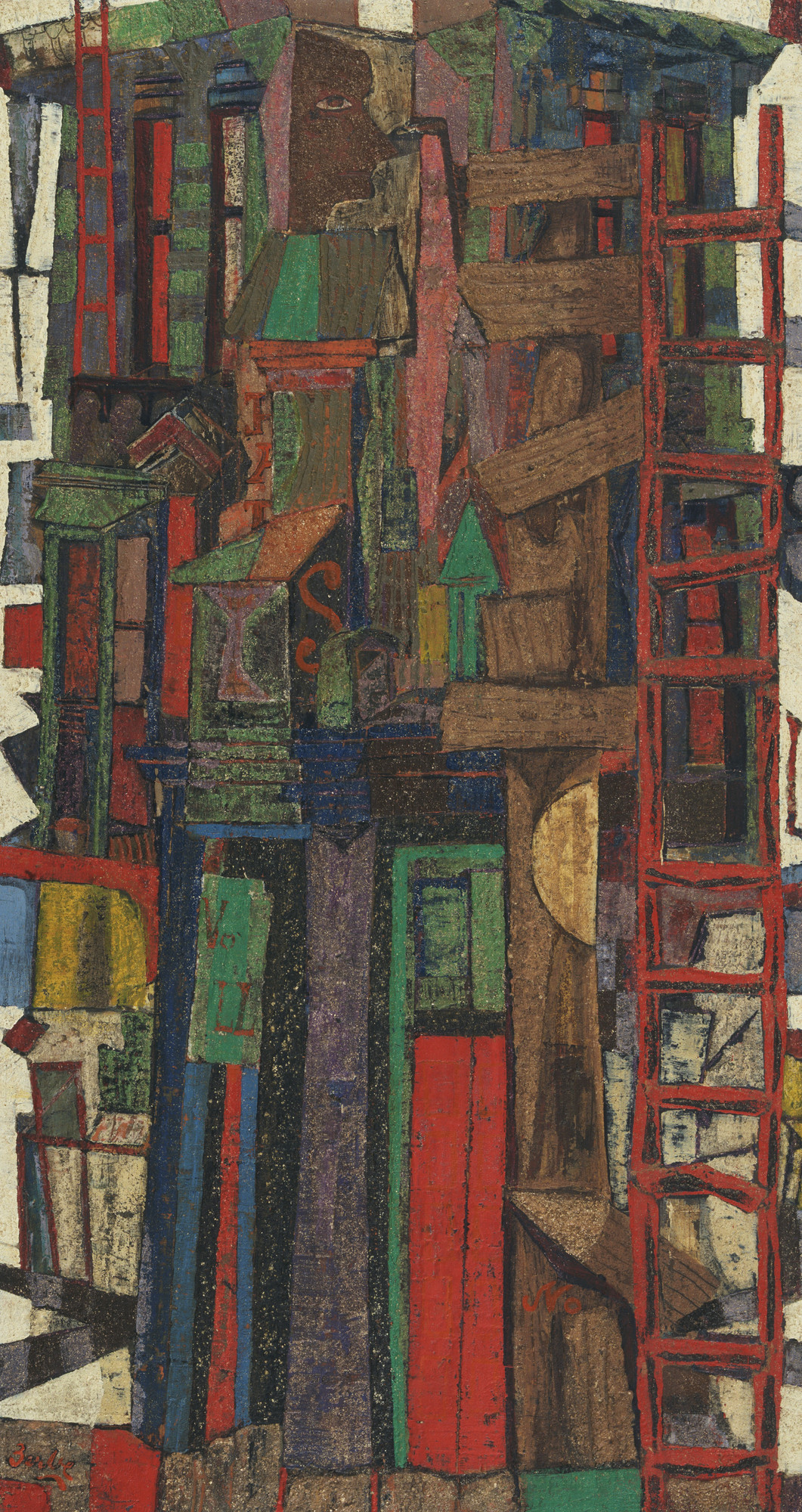 Karl Zerbe. Harlem. August 1952 | MoMA