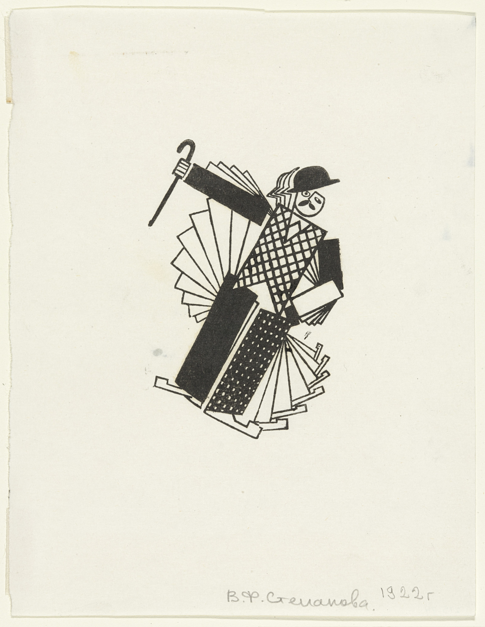 Varvara Stepanova. Untitled. 1922, published posthumously | MoMA