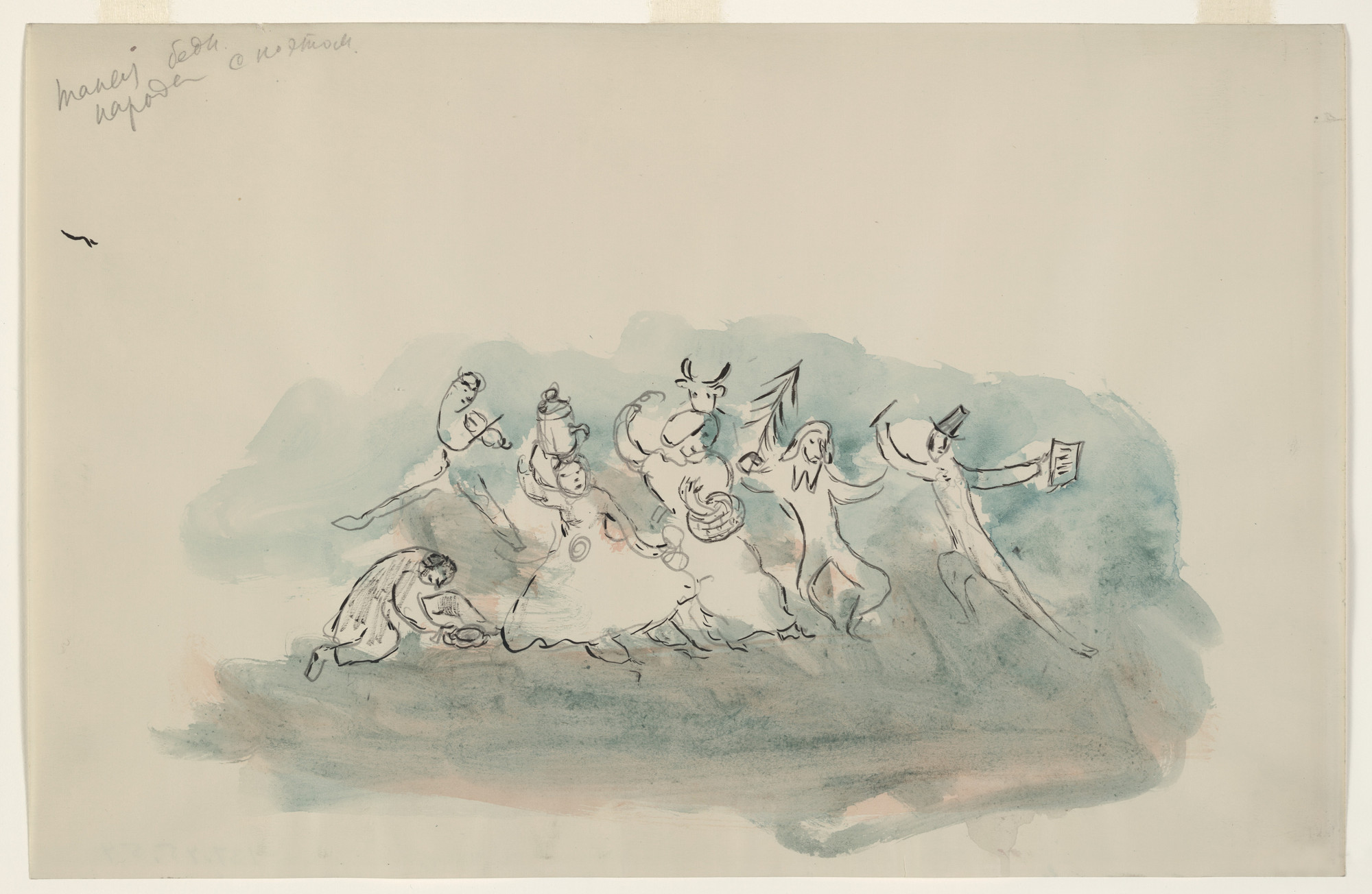 Marc Chagall. Dance of the Peasants. Sketch for the choreographer for ...