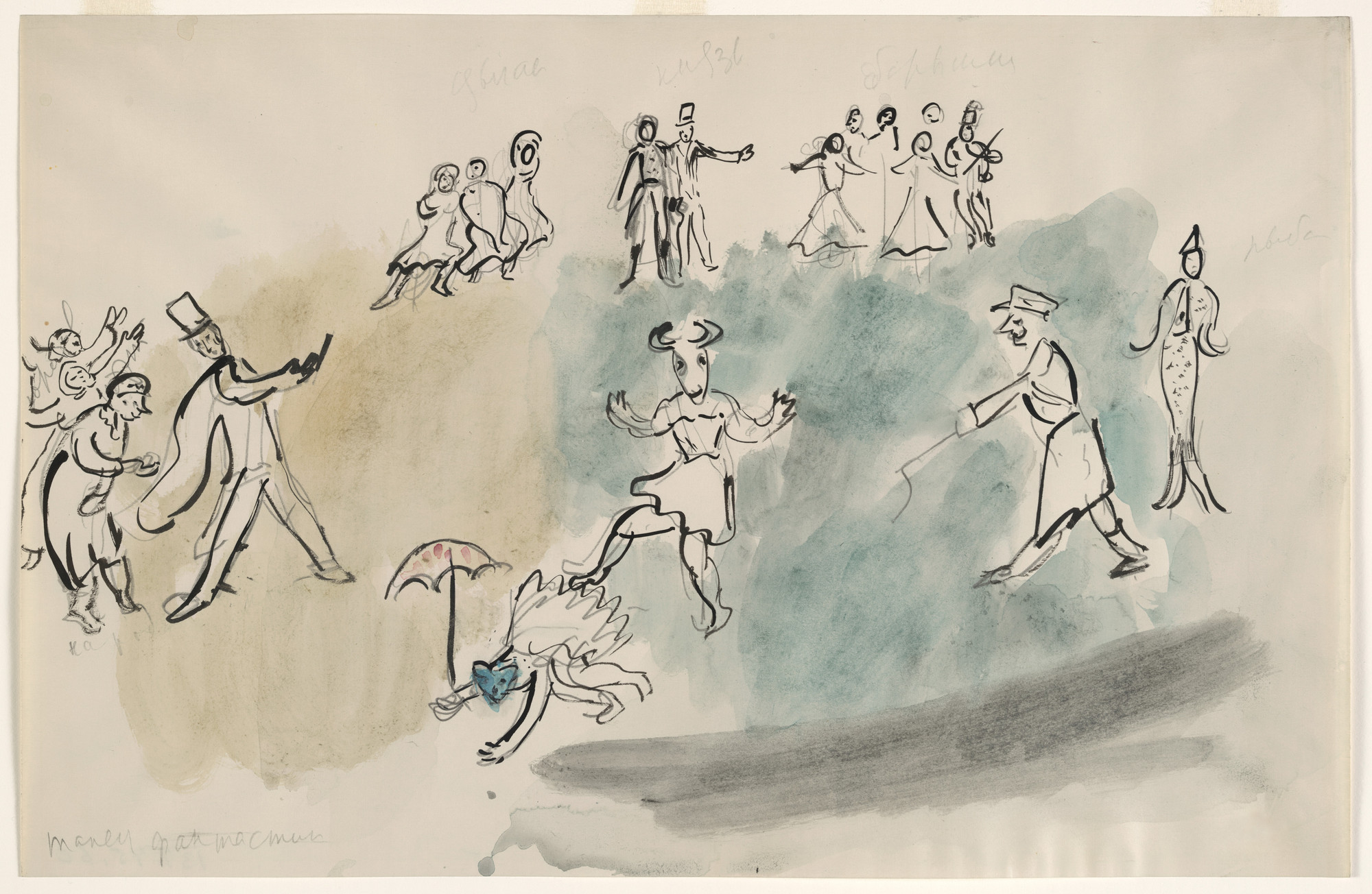Marc Chagall. Sketch for the choreographer of the ballet Aleko. 1942 | MoMA
