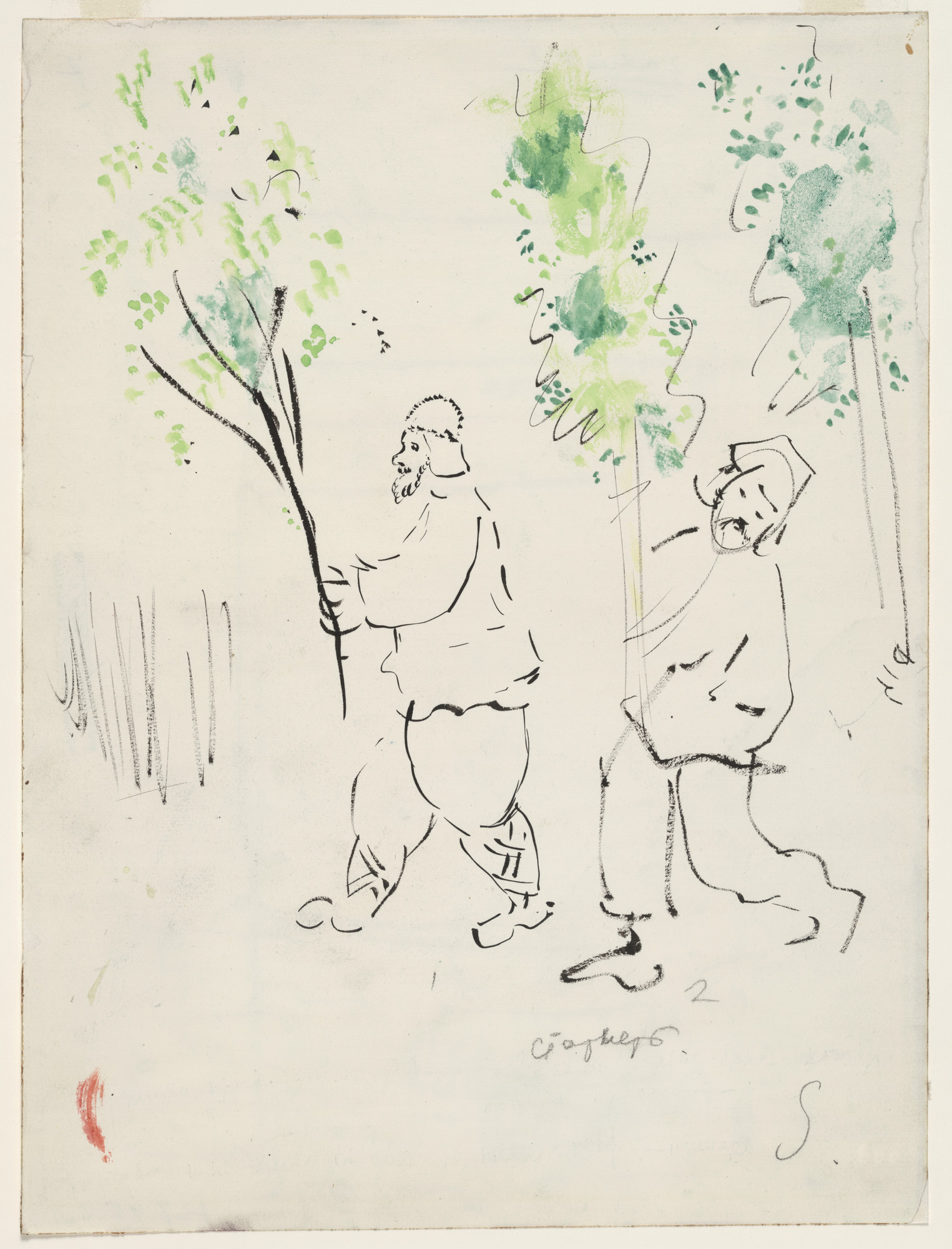 Marc Chagall. Dancing Birch Tree. Sketch for the choreographer for ...
