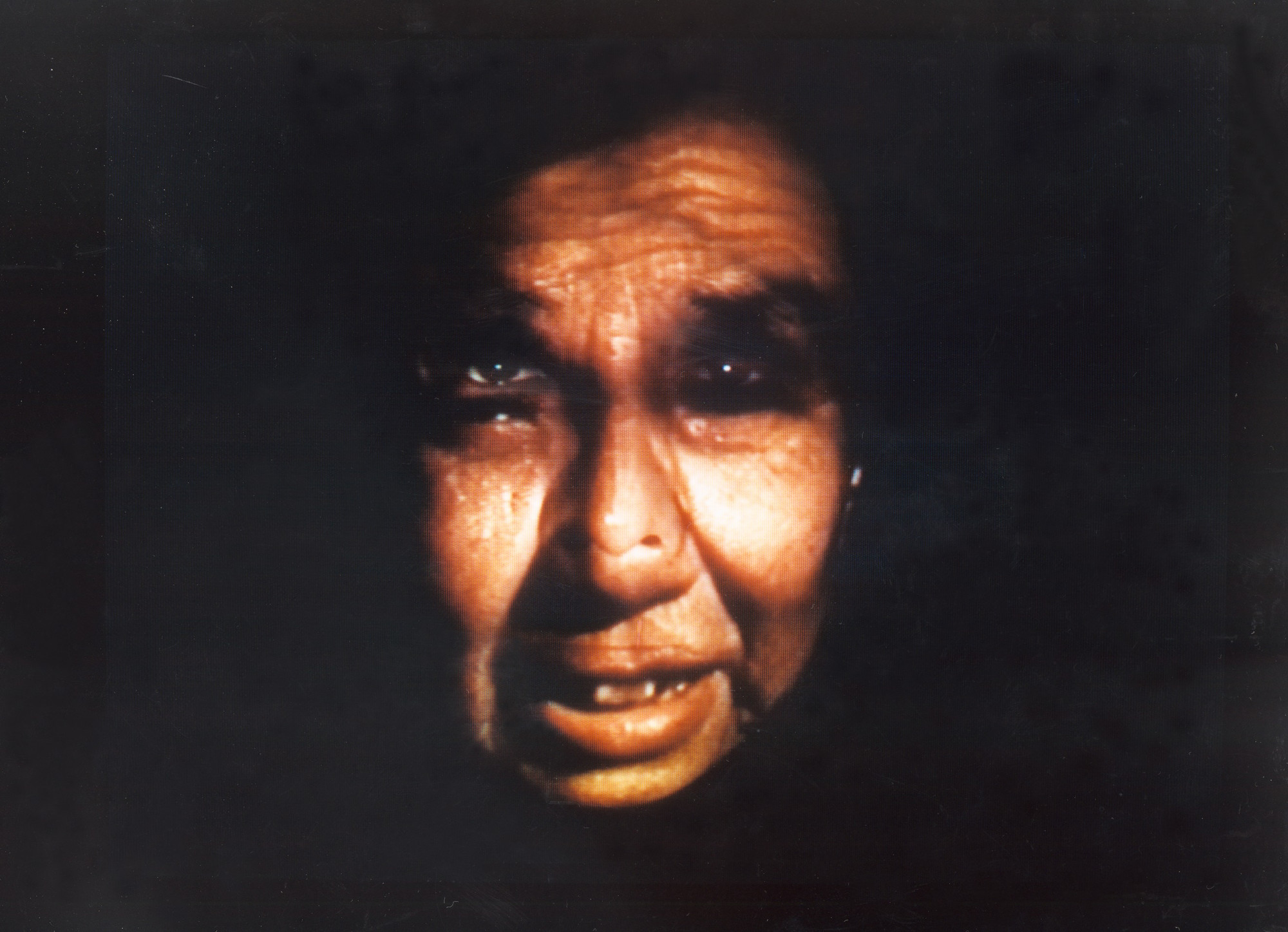Li Yongbin. Face 1. 1995-1996 | MoMA