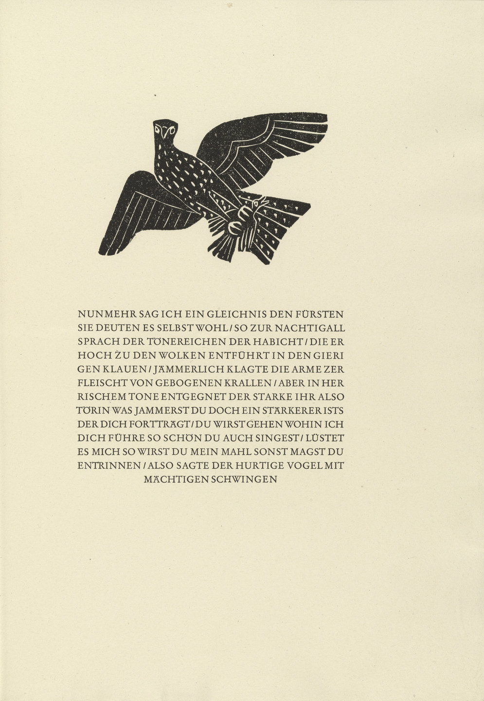 Gerhard Marcks. Hawk with Nightingale in His Claws (Habicht mit ...