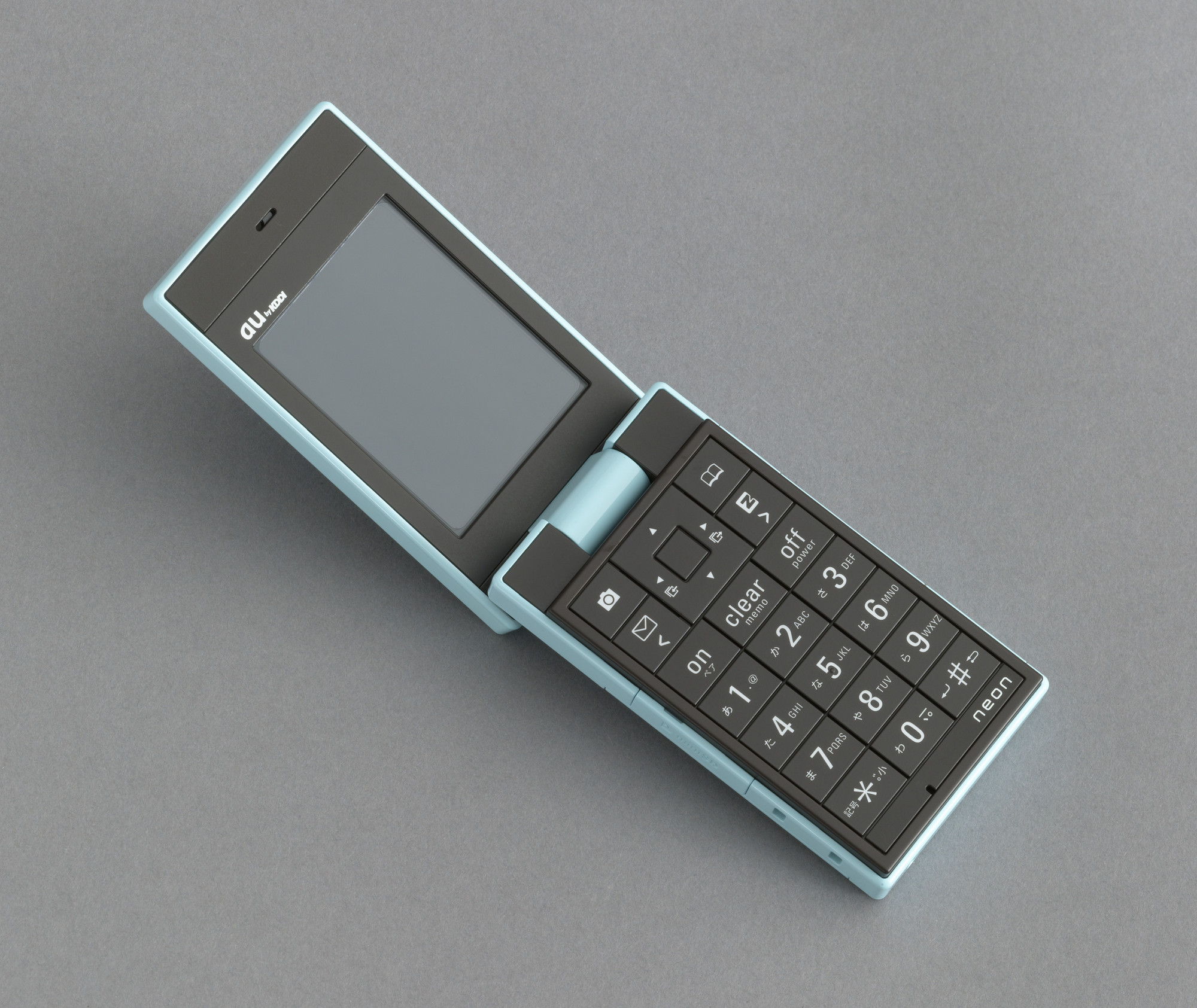 Naoto Fukasawa. Neon Cellular Phone. 2005 | MoMA