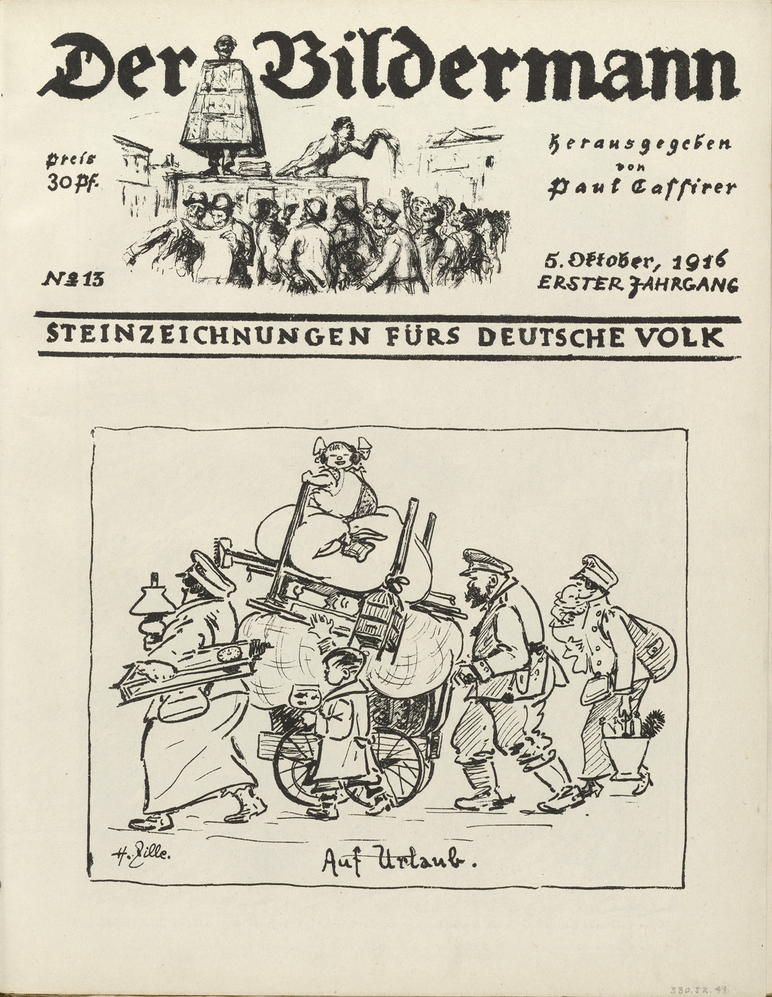 Heinrich Zille. On Vacation (Auf Urlaub) (front cover, folio 26) from ...