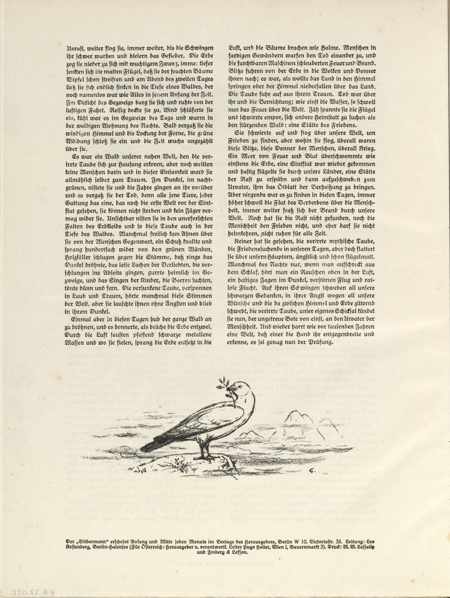 August Gaul. Tailpiece (folio 56 verso) from the periodical Der ...