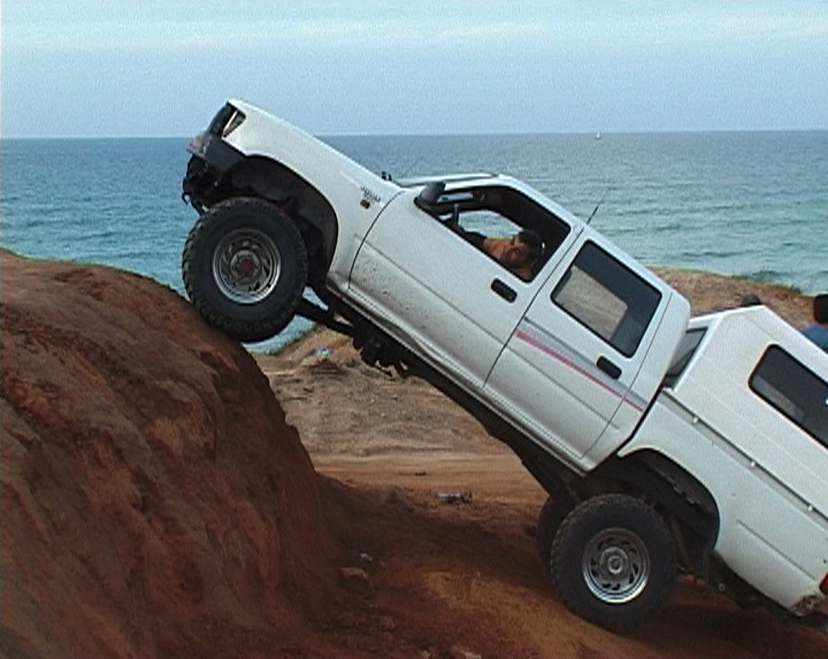 Yael Bartana. Kings of the Hill. 2003 | MoMA