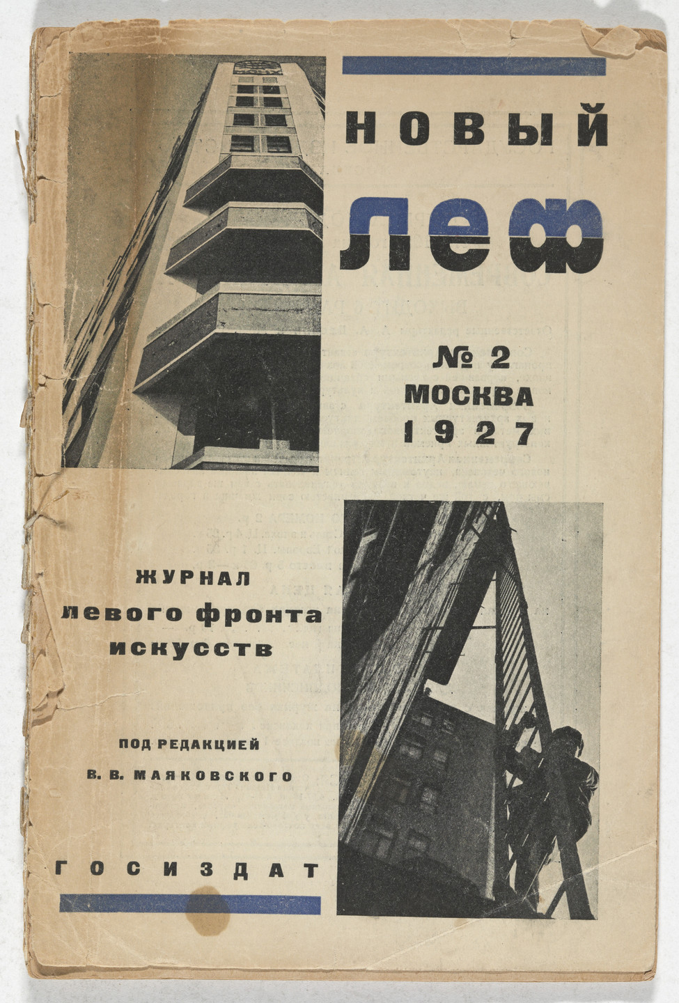 Aleksandr Rodchenko. Novyi LEF. Zhurnal levogo fronta iskusstv (New LEF ...