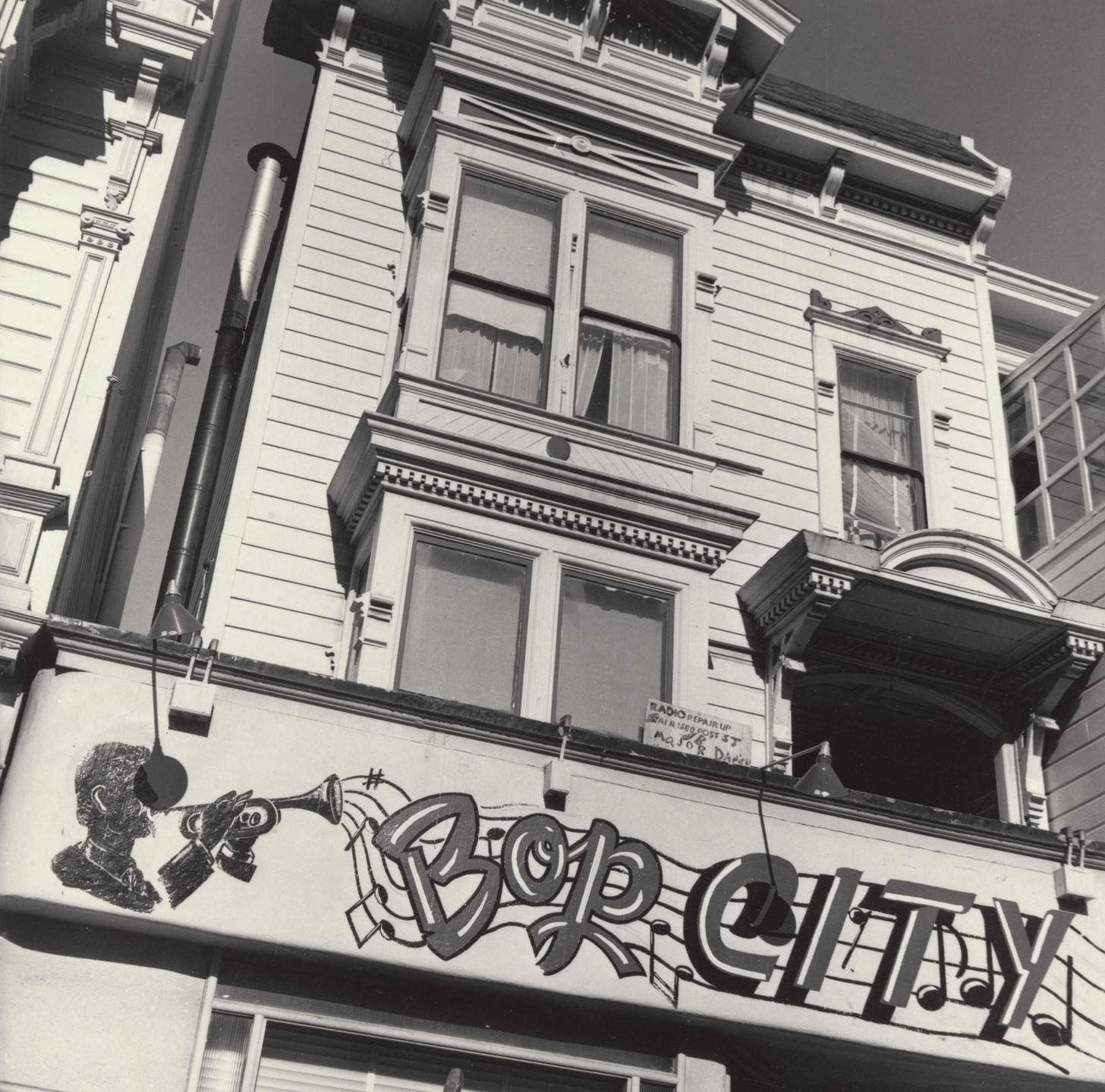 Dorothea Lange. San Francisco, California ("Bop City"). 1951 | MoMA