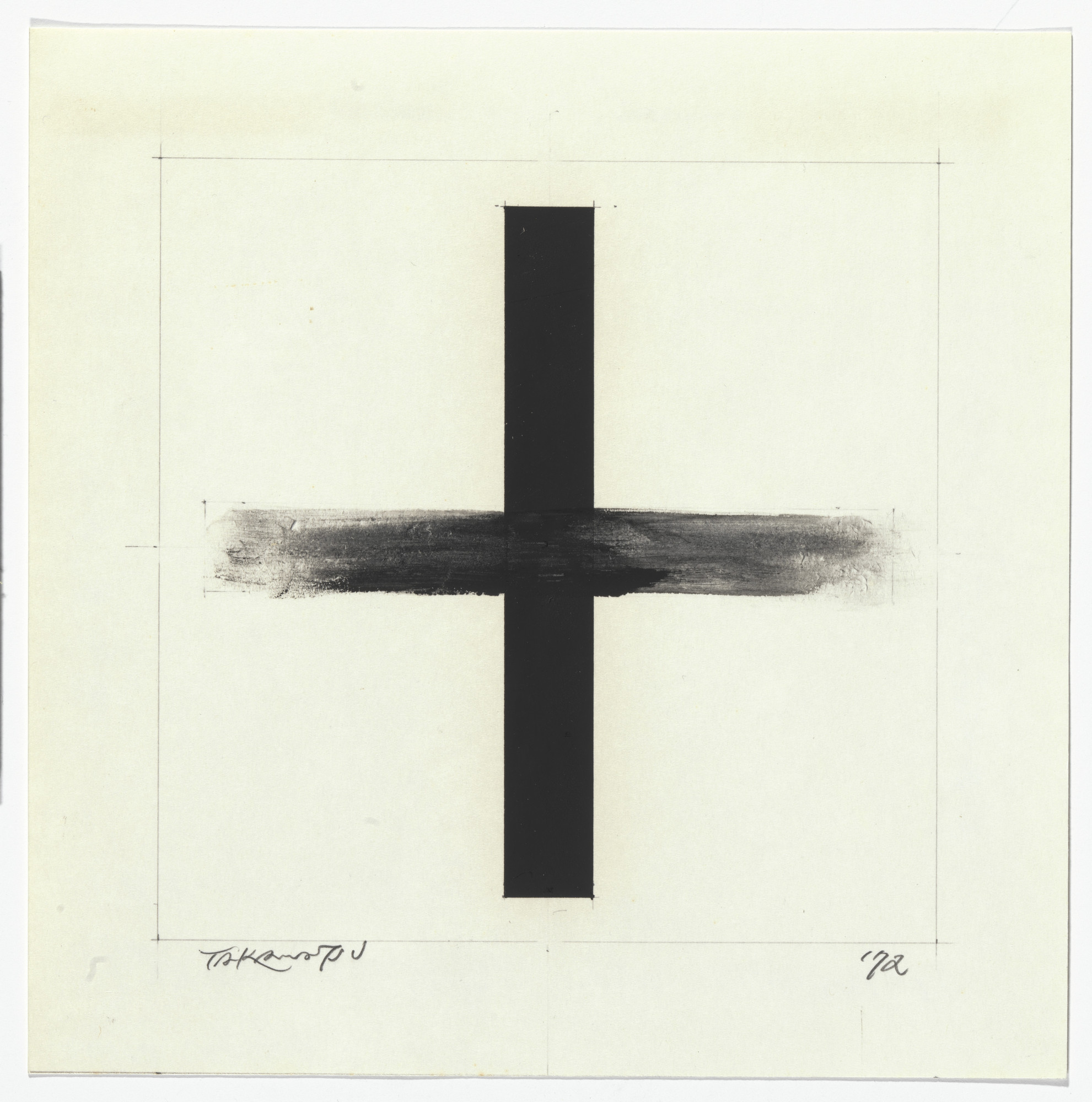 Jiro Takamatsu. Book designs "Rubbing". 1972 | MoMA