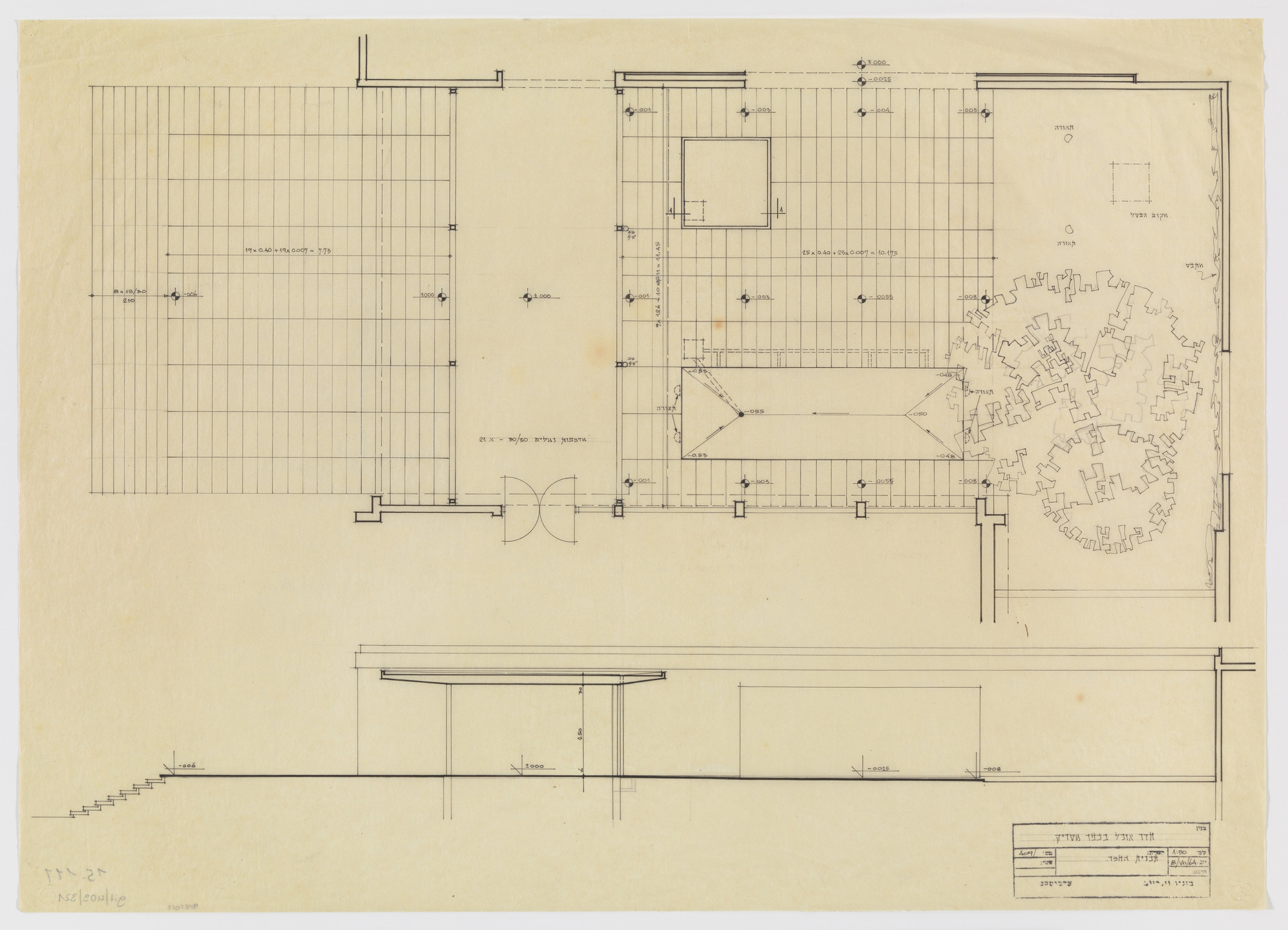 Munio Gitai Weinraub. Kibbutz Kfar Masaryk, Israel (Plan and section ...