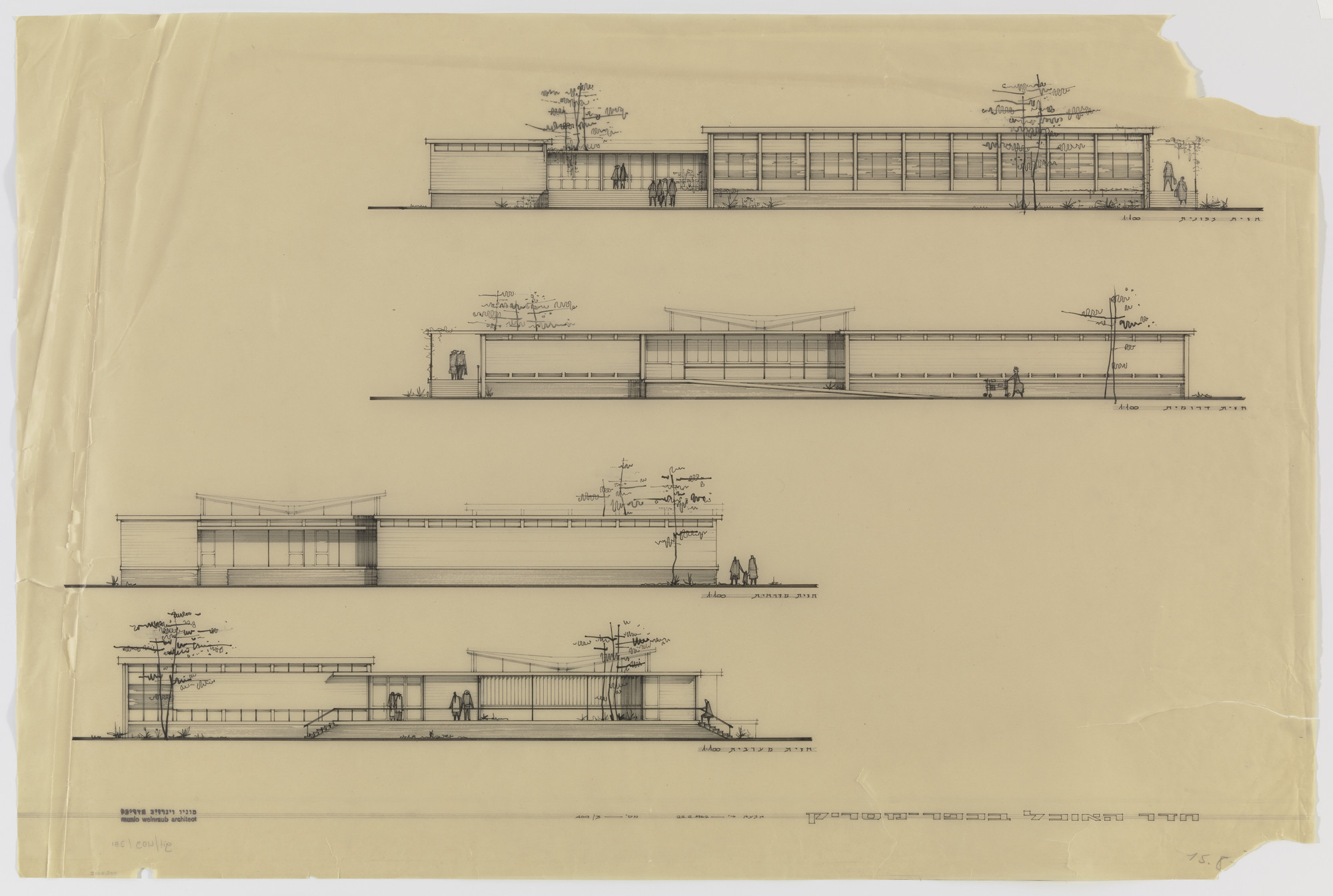 Munio Gitai Weinraub. Kibbutz Kfar Masaryk, Israel (Elevations). 1962 ...