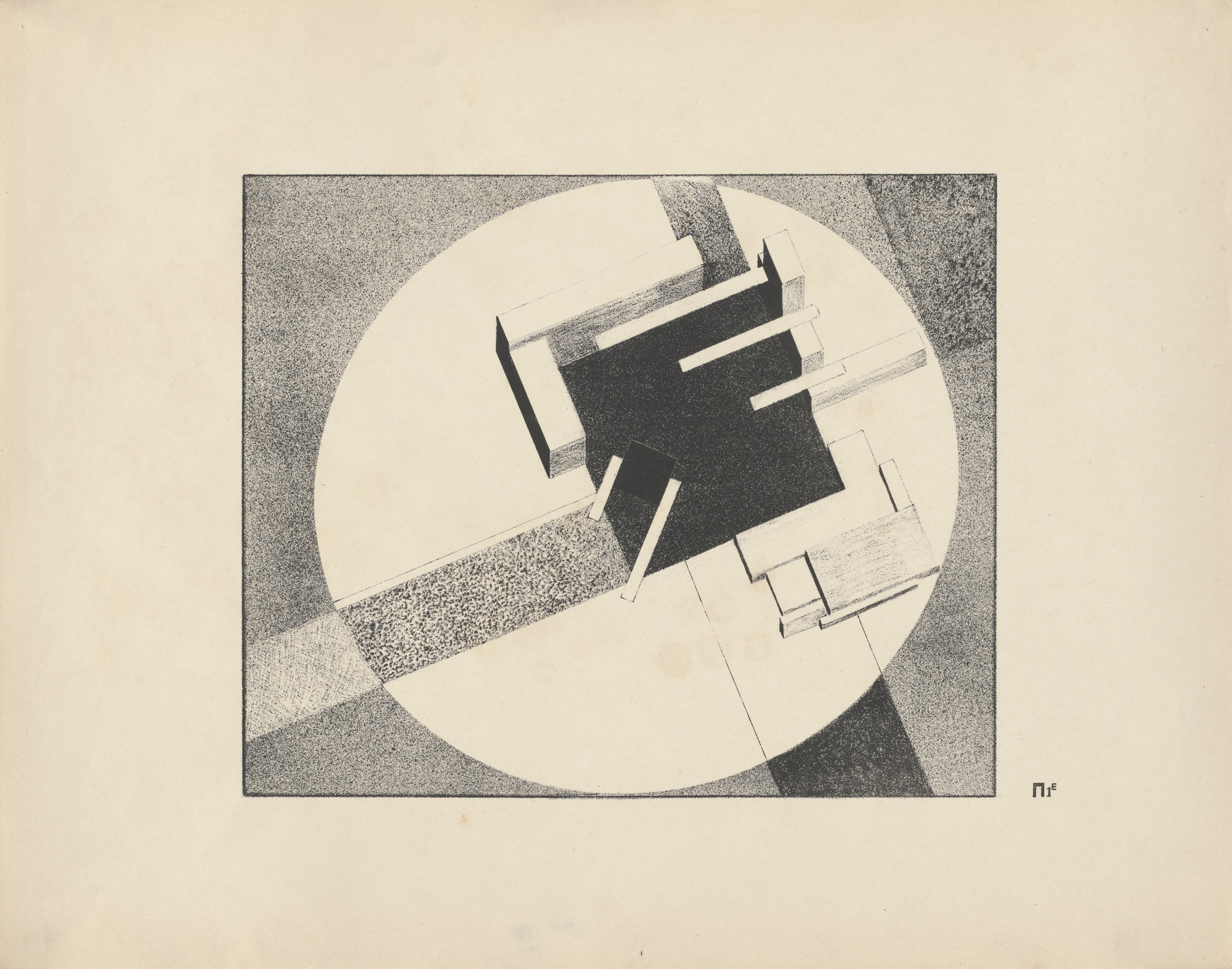 El Lissitzky Proun