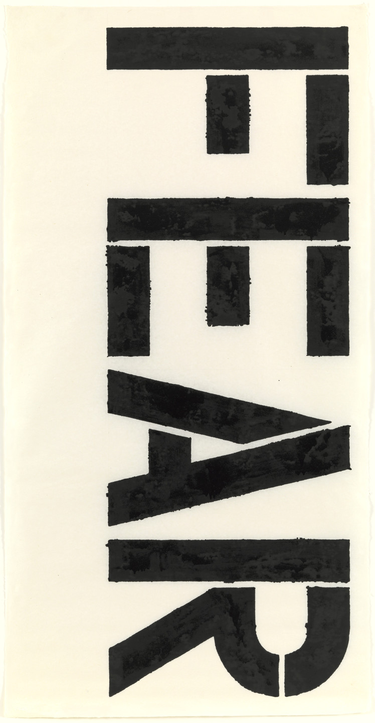 Christopher Wool. Untitled. 1989 | MoMA