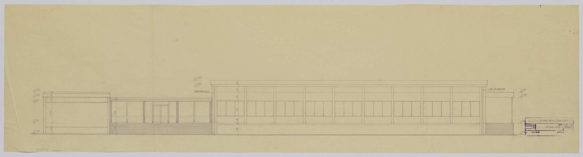 Munio Gitai Weinraub. Kibbutz Kfar Masaryk, Israel (Elevation). 1962 ...