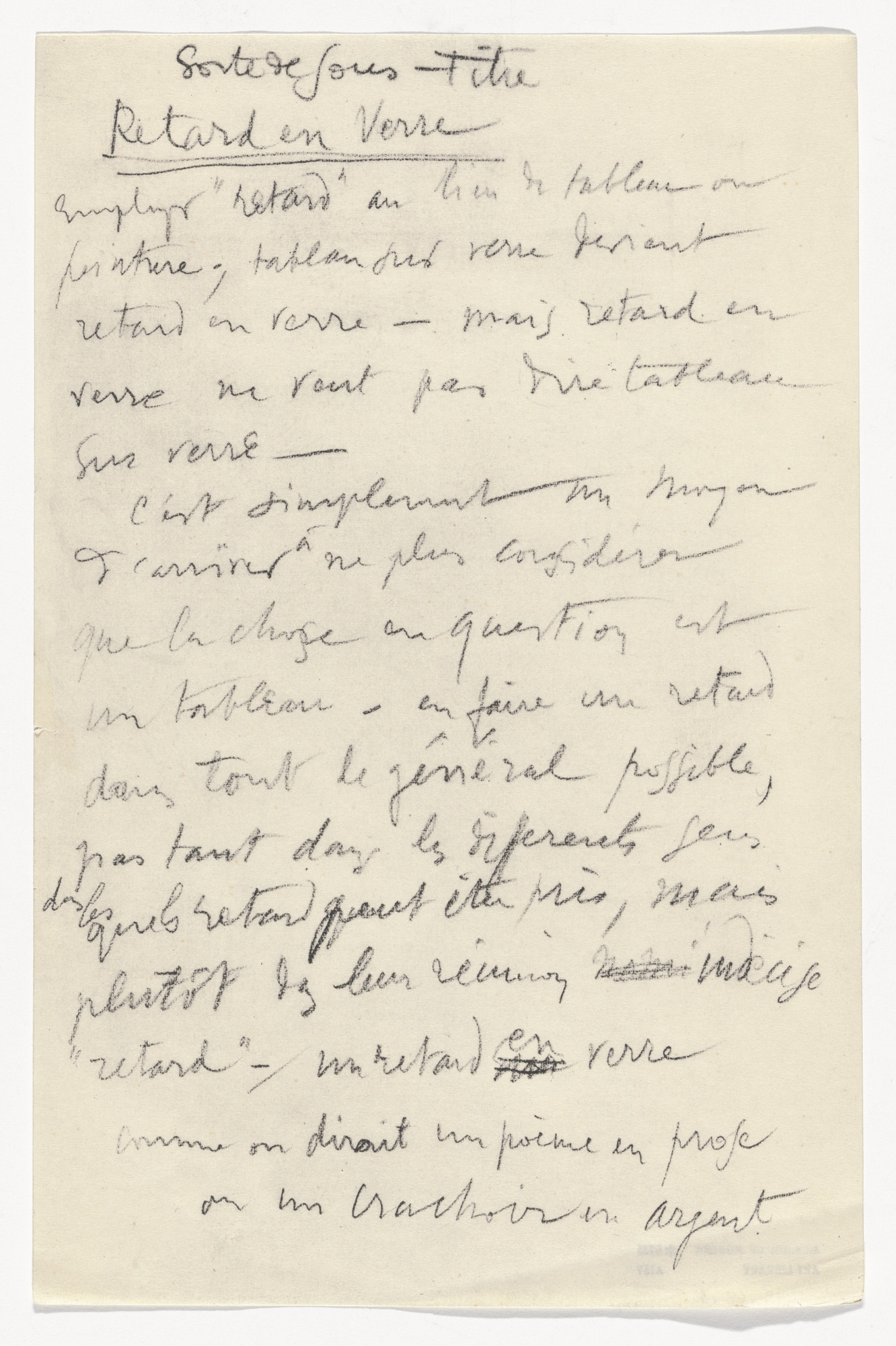 Marcel Duchamp. Untitled from The Bride Stripped Bare by Her Bachelors ...