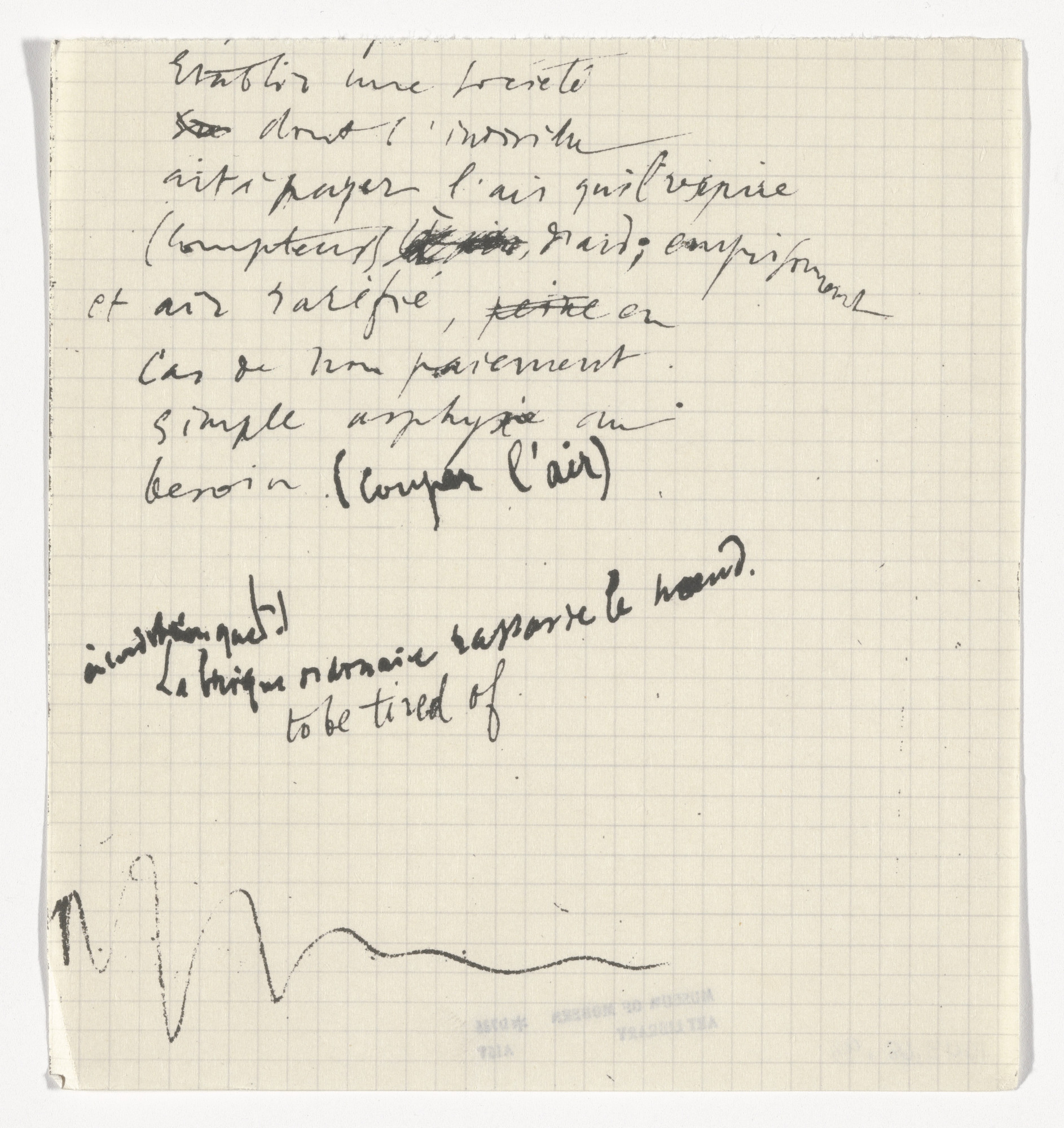 Marcel Duchamp. Untitled from The Bride Stripped Bare by Her Bachelors ...