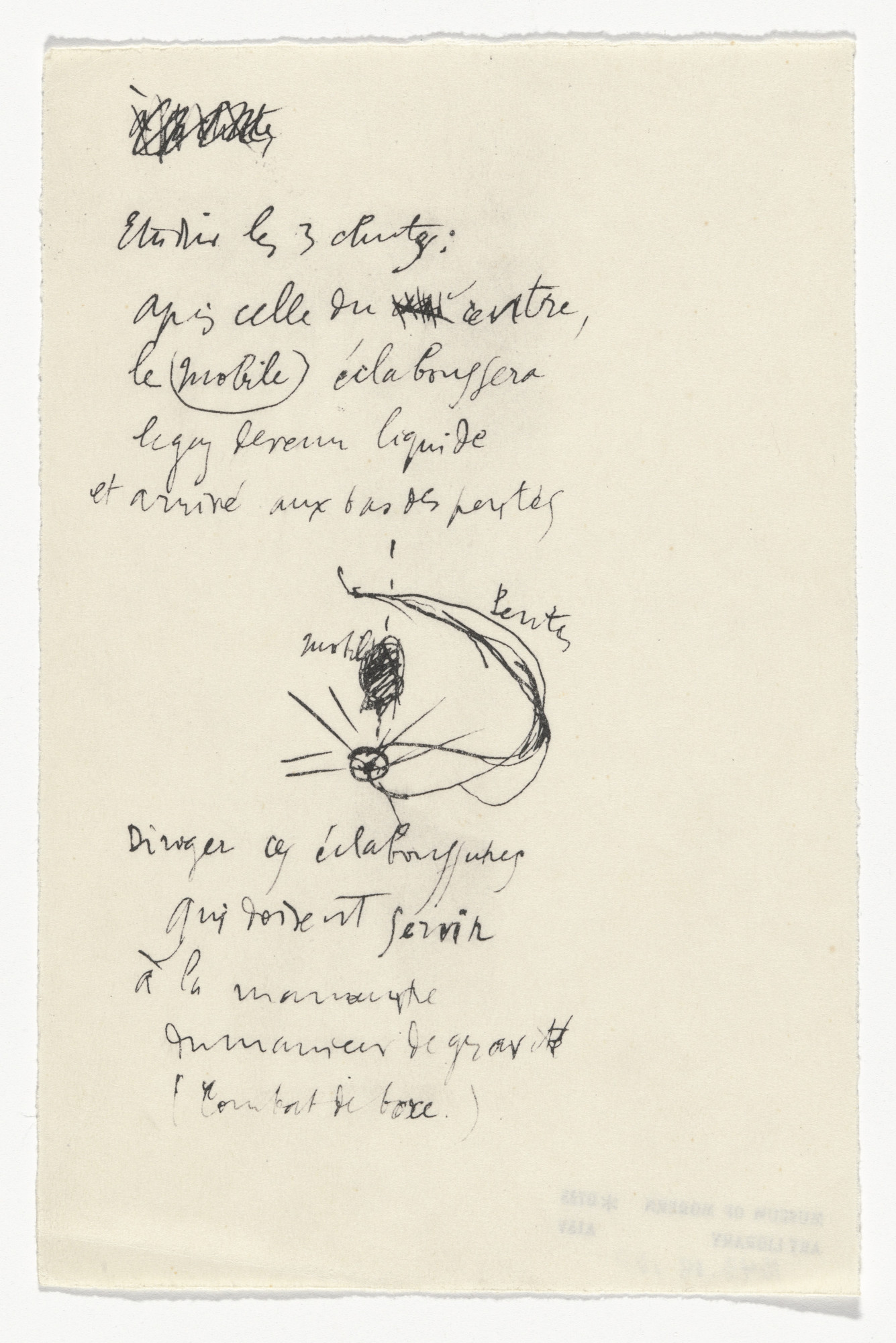 Marcel Duchamp. Untitled from The Bride Stripped Bare by Her Bachelors ...