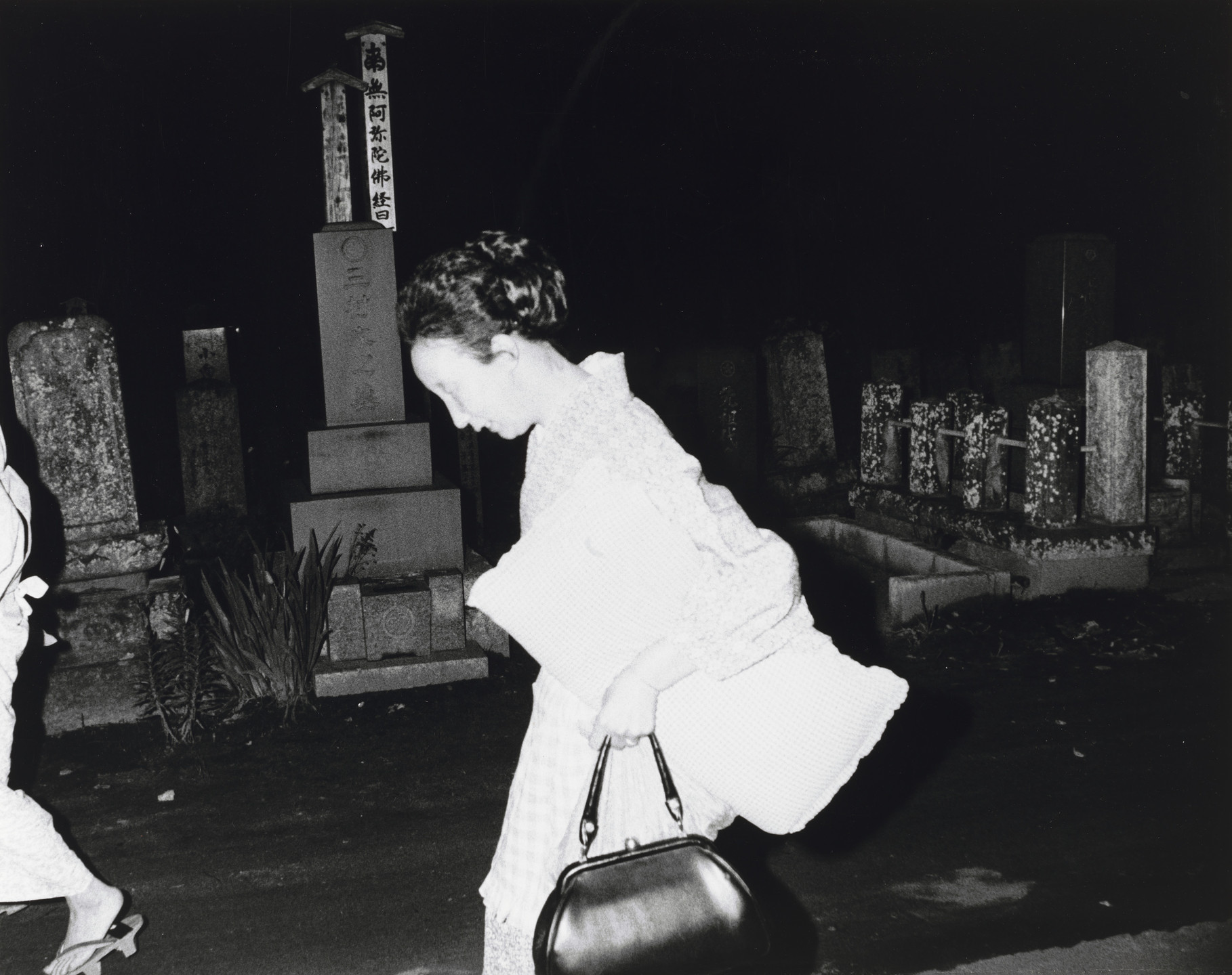 Masatoshi Naitoh. Hags. 1968-70 | MoMA