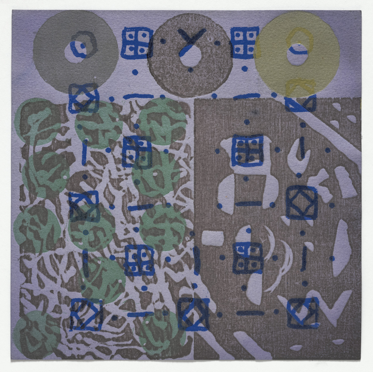 Alan Shields. Untitled from The Incestuous Kids. 1973 | MoMA