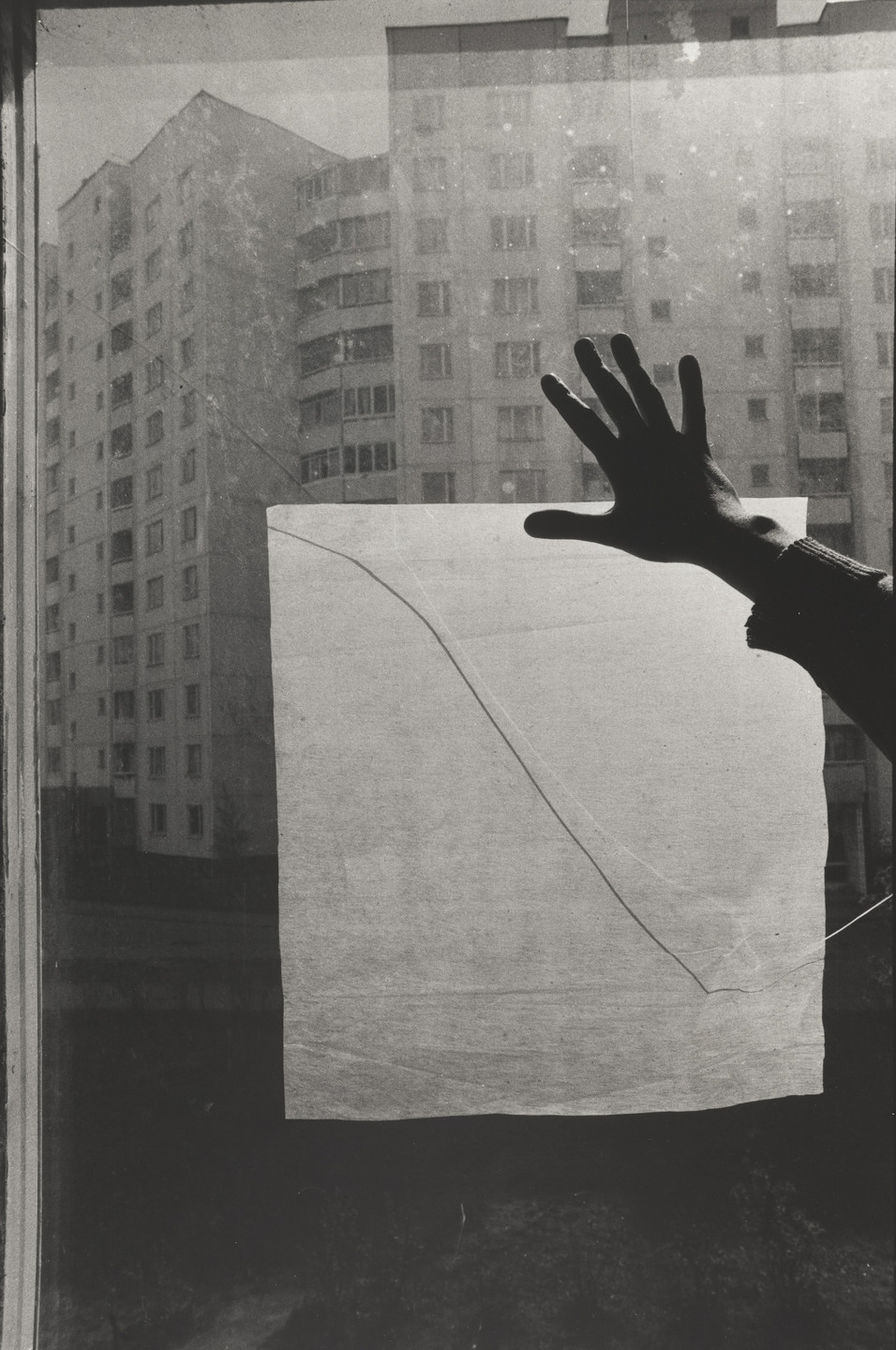 Alexander Slussarev. Untitled. 1990 | MoMA