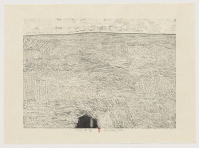 Xu Bing | MoMA