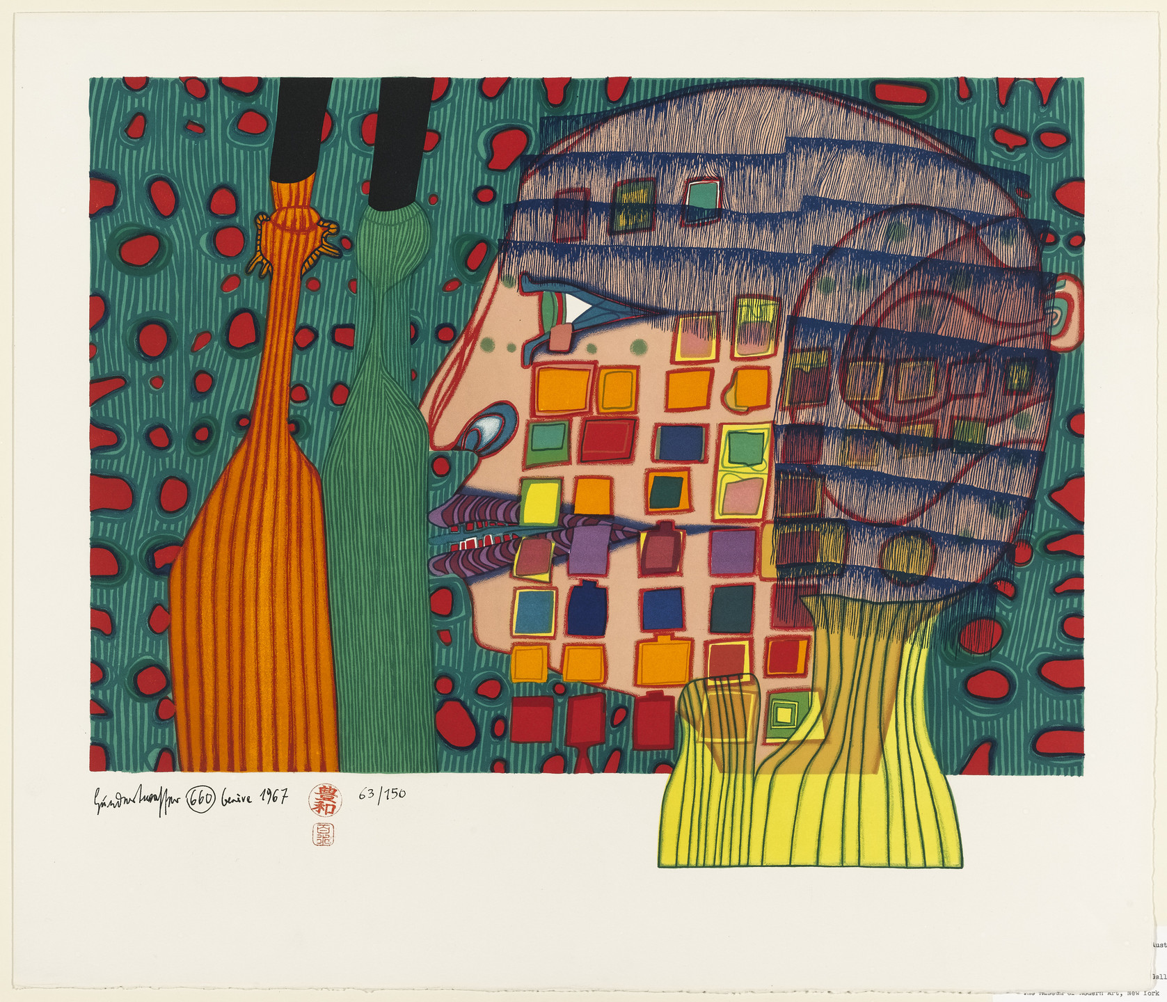 Hundertwasser (Friedrich Stowasser). 660 Shadow of the Stars. 1967 | MoMA